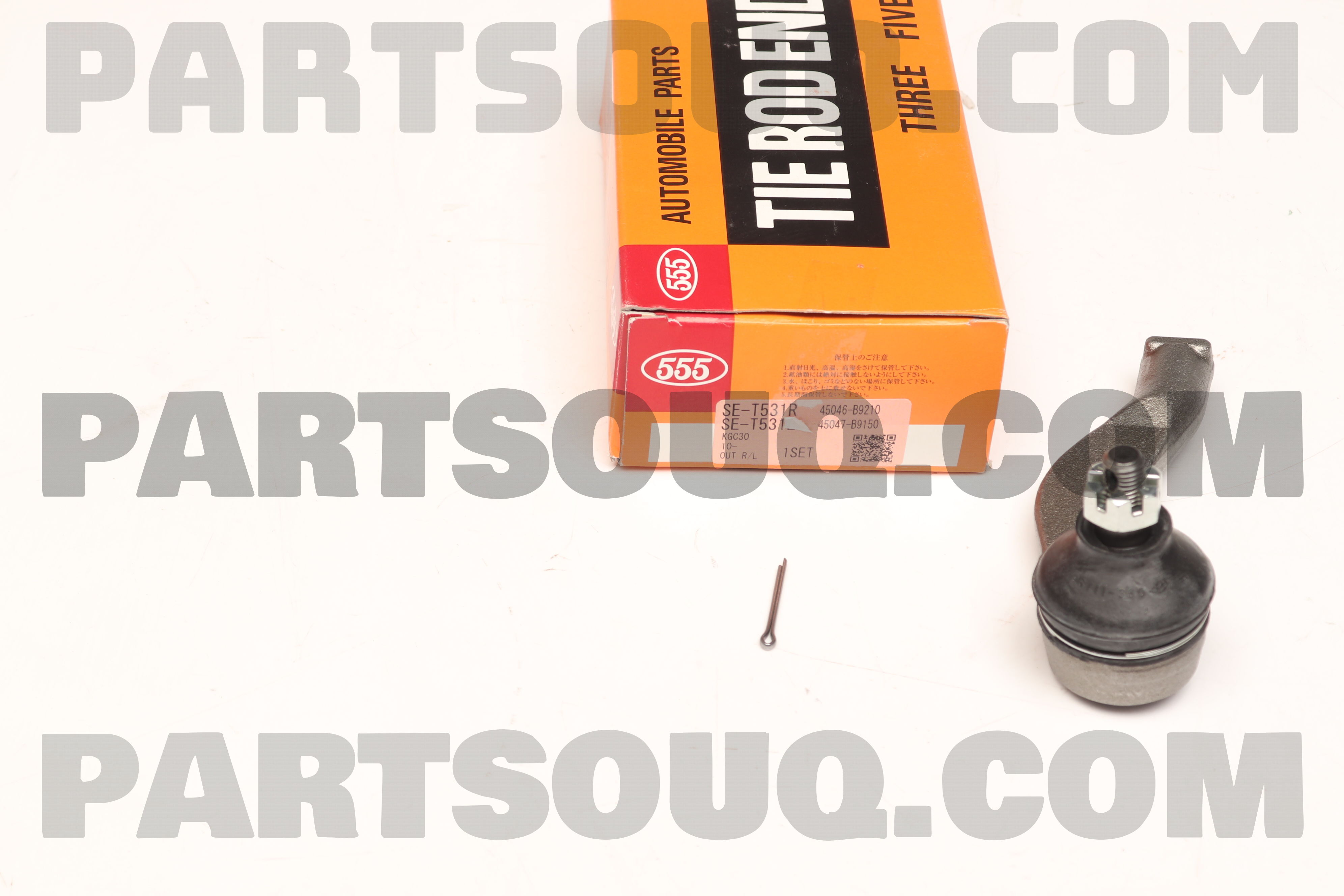 ENDSUBASSYTIE 45046B9210 | Daihatsu Parts | PartSouq