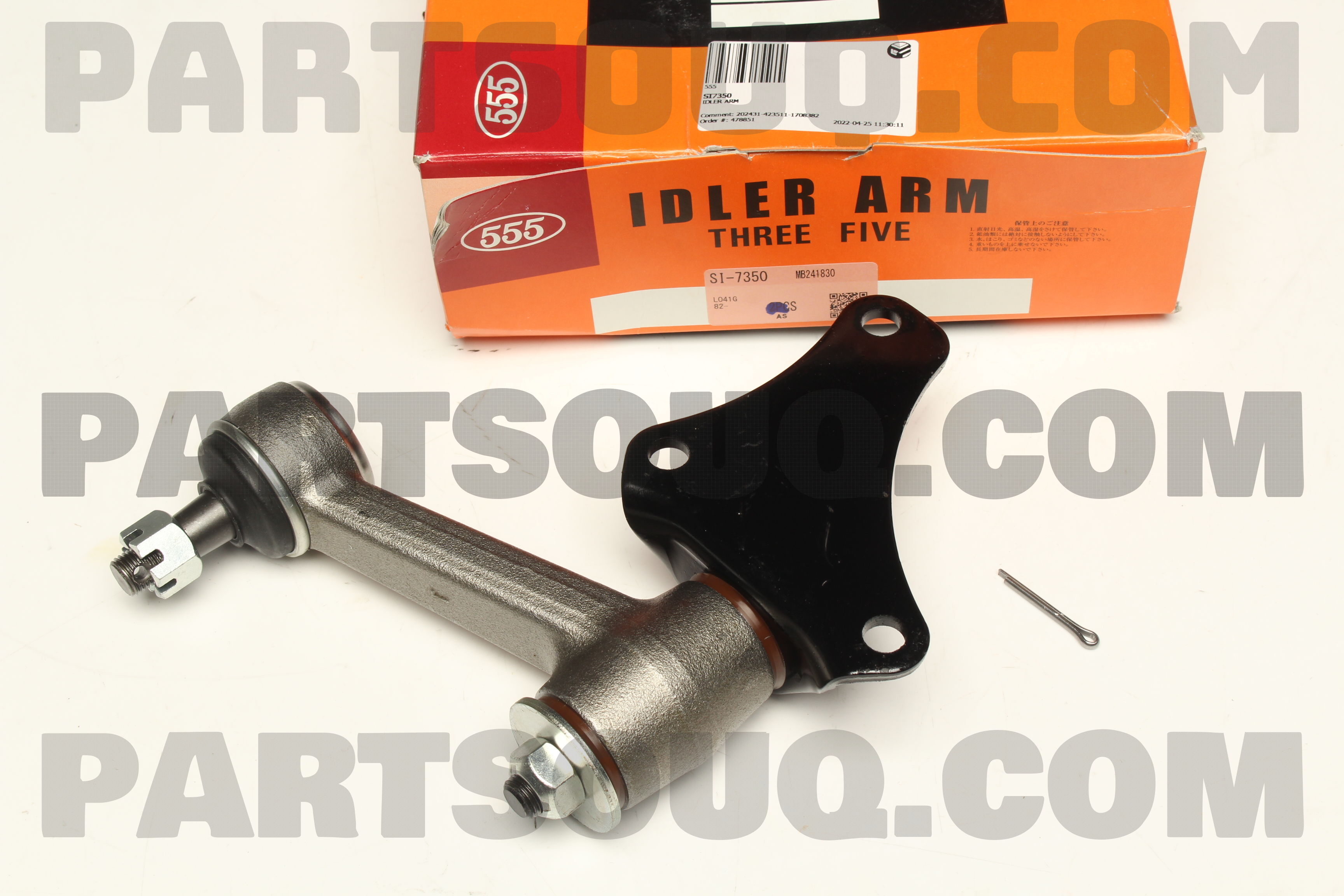 IDLER ARM SI7350 | 555 Parts | PartSouq