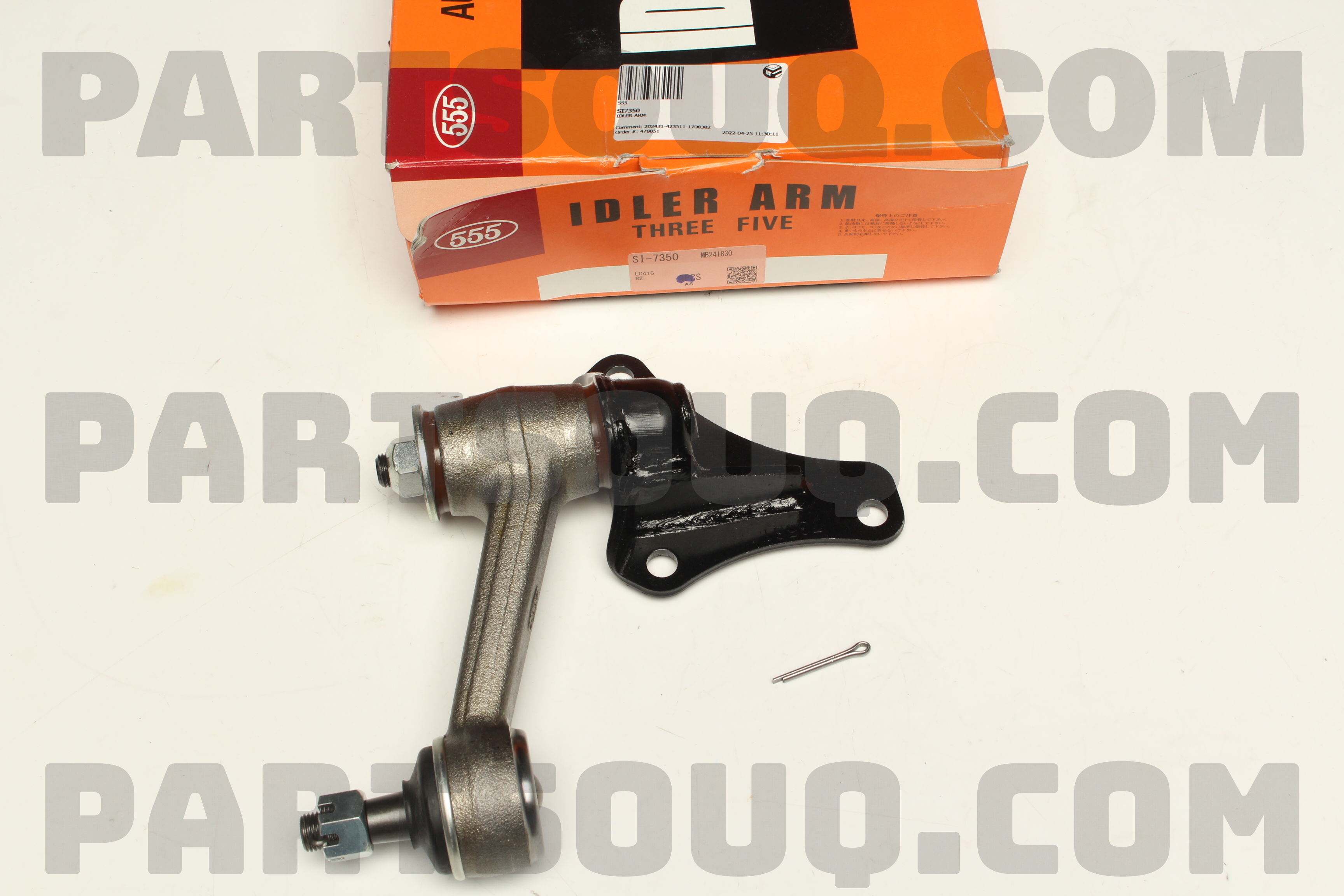 IDLER ARM SI7350 | 555 Parts | PartSouq