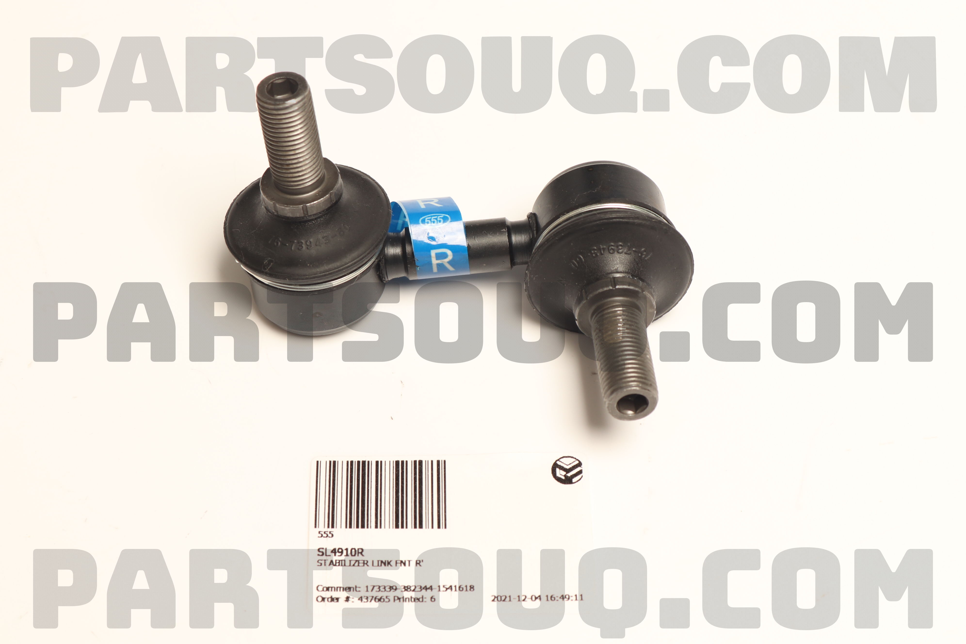 STABILIZER LINK FNT R SL4910R | 555 Parts | PartSouq