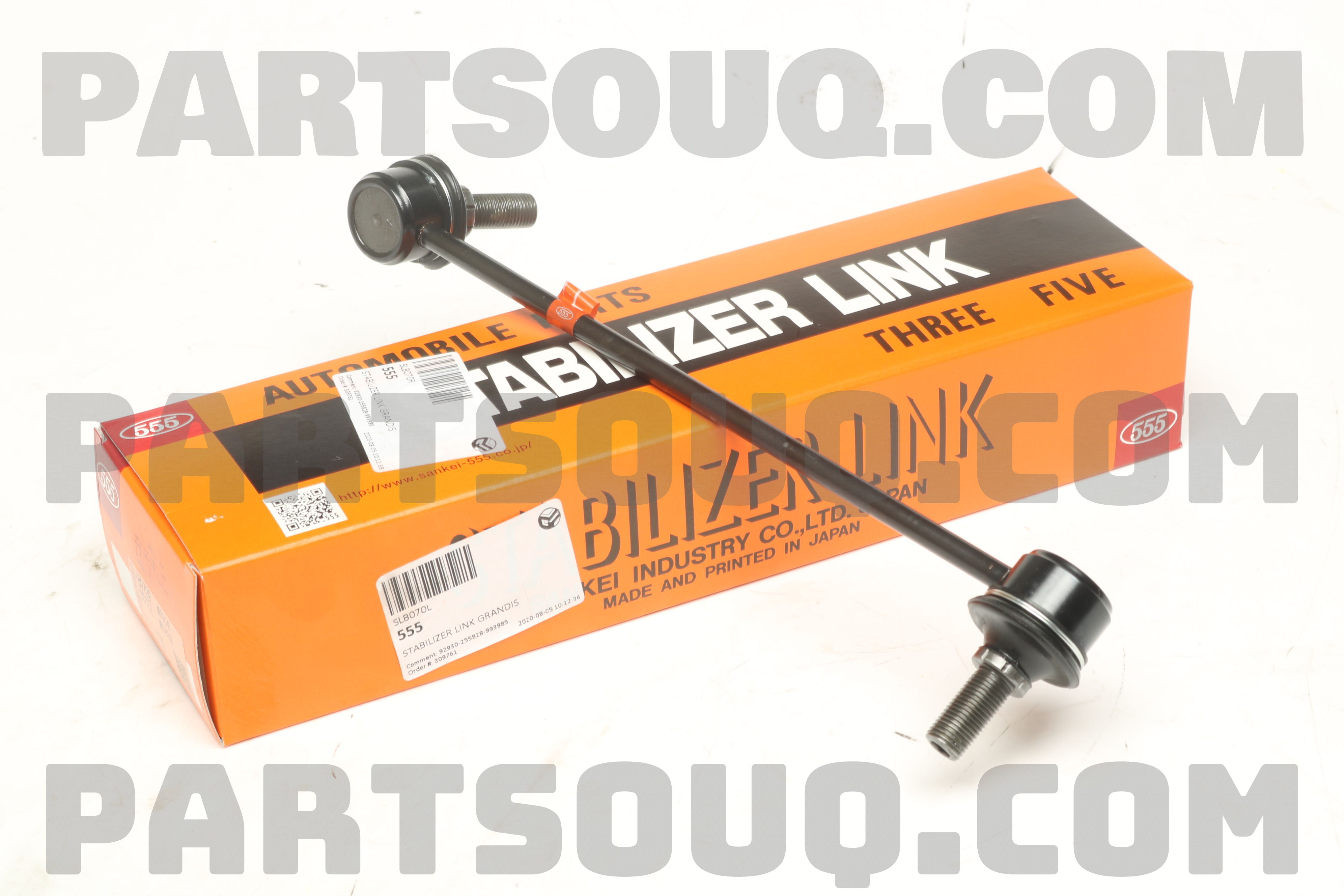 STABILIZER LINK GRANDIS, SET: LEFT + RIGHT SLB070LR | 555 Parts | PartSouq