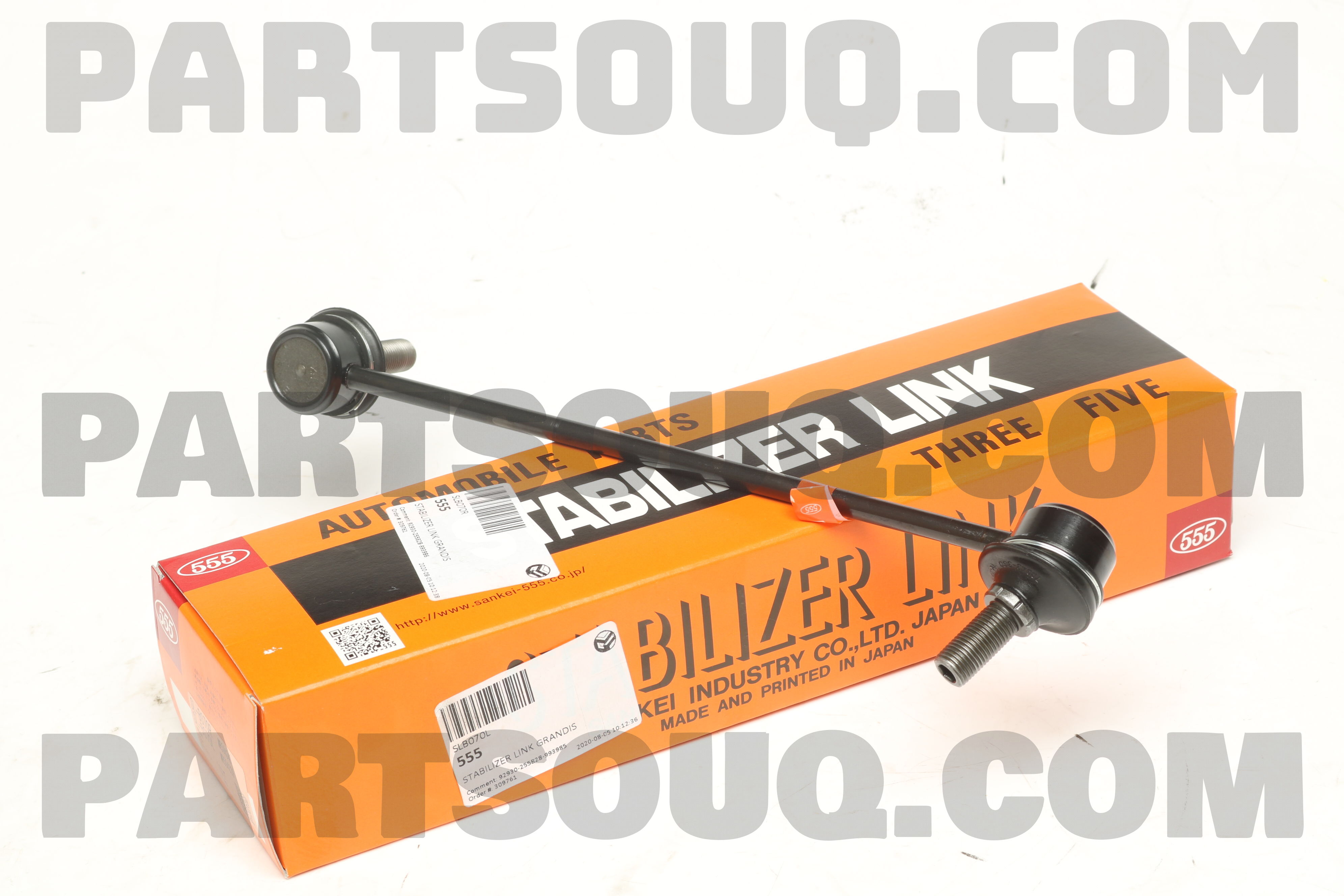 STABILIZER LINK GRANDIS, SET: LEFT + RIGHT SLB070LR | 555 Parts | PartSouq