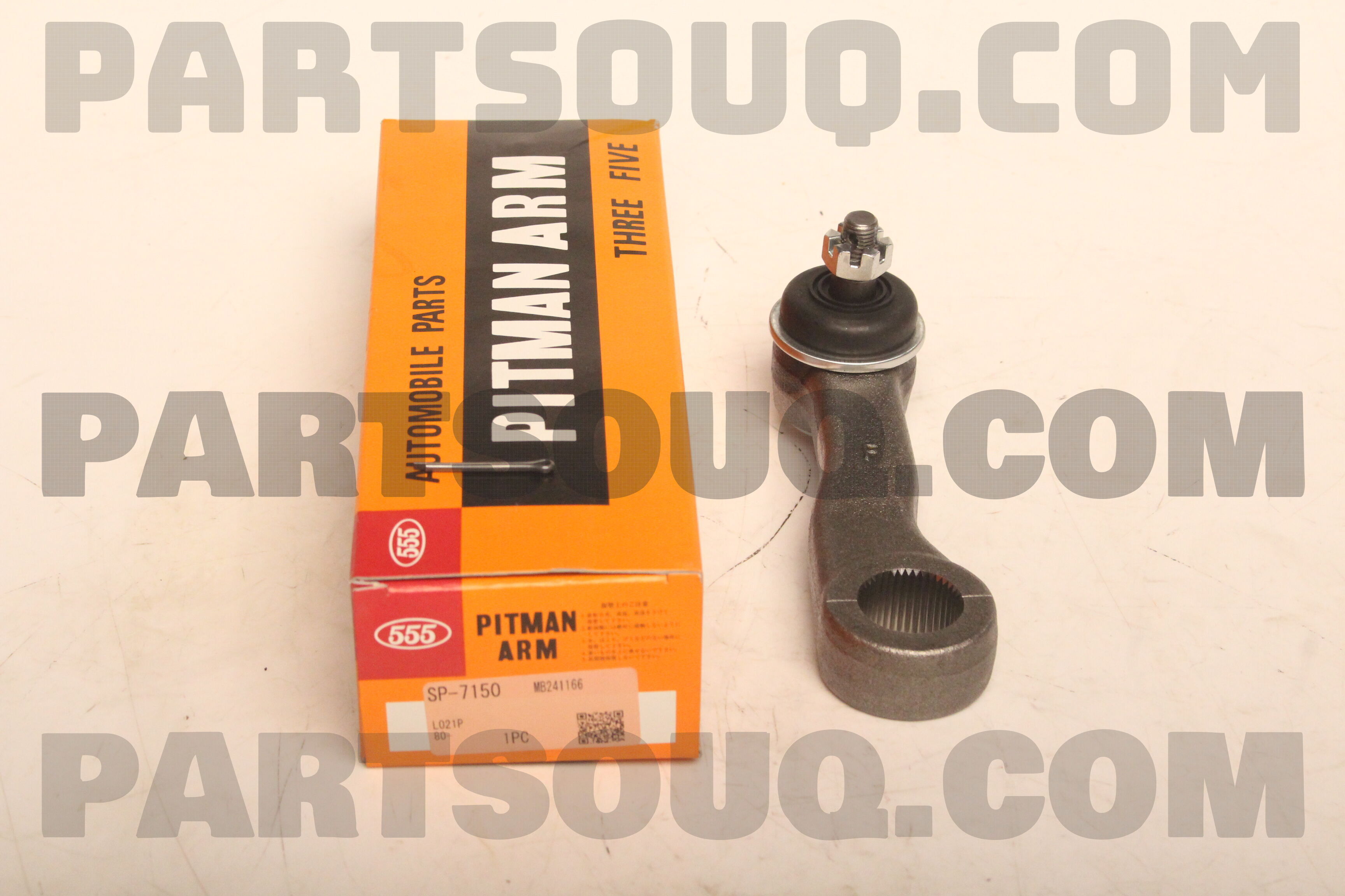 ARM KIT,PITMAN MB241166 | Mitsubishi Parts | PartSouq