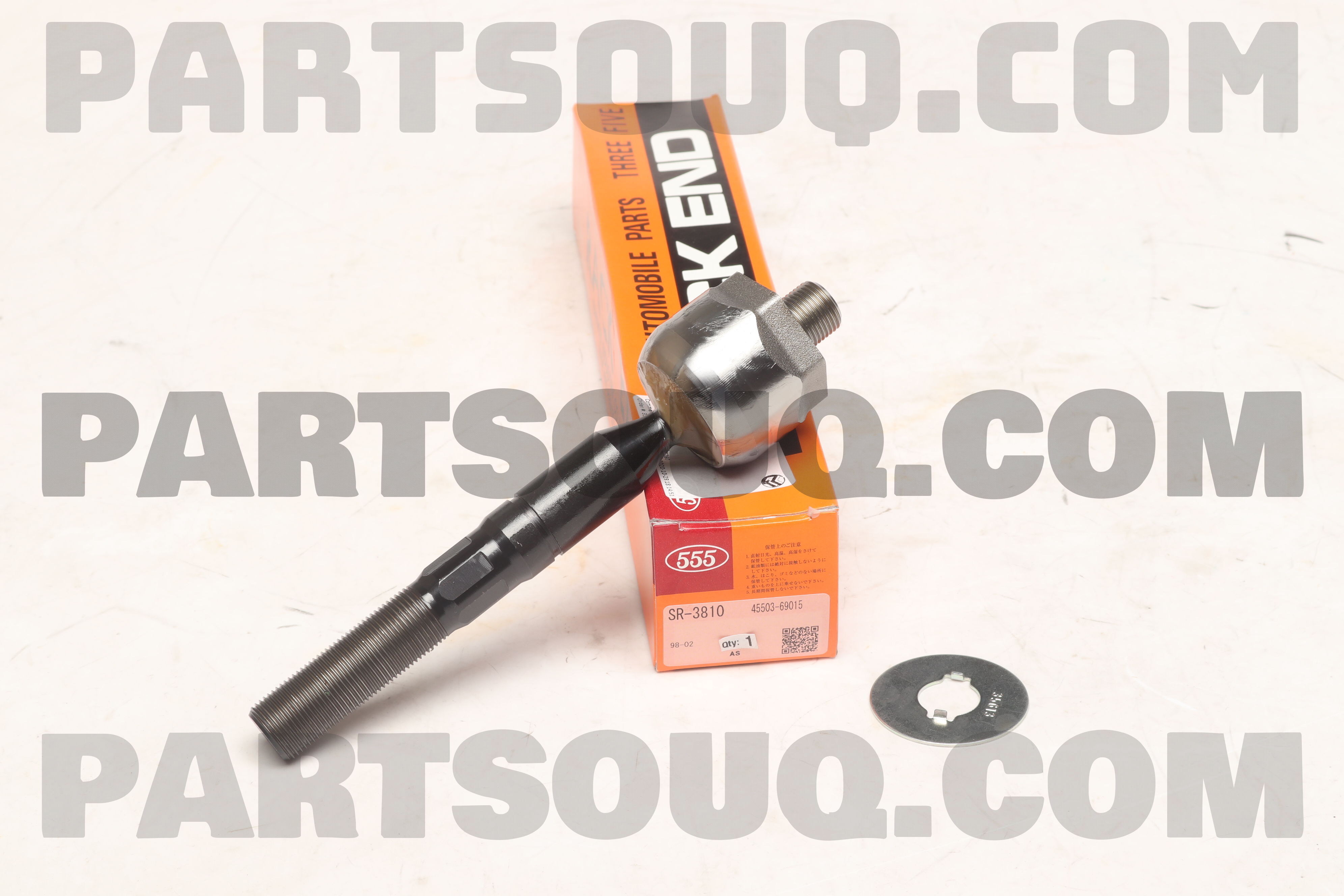END SUB-ASSY, STEERING RACK 4550369015 | Toyota Parts | PartSouq