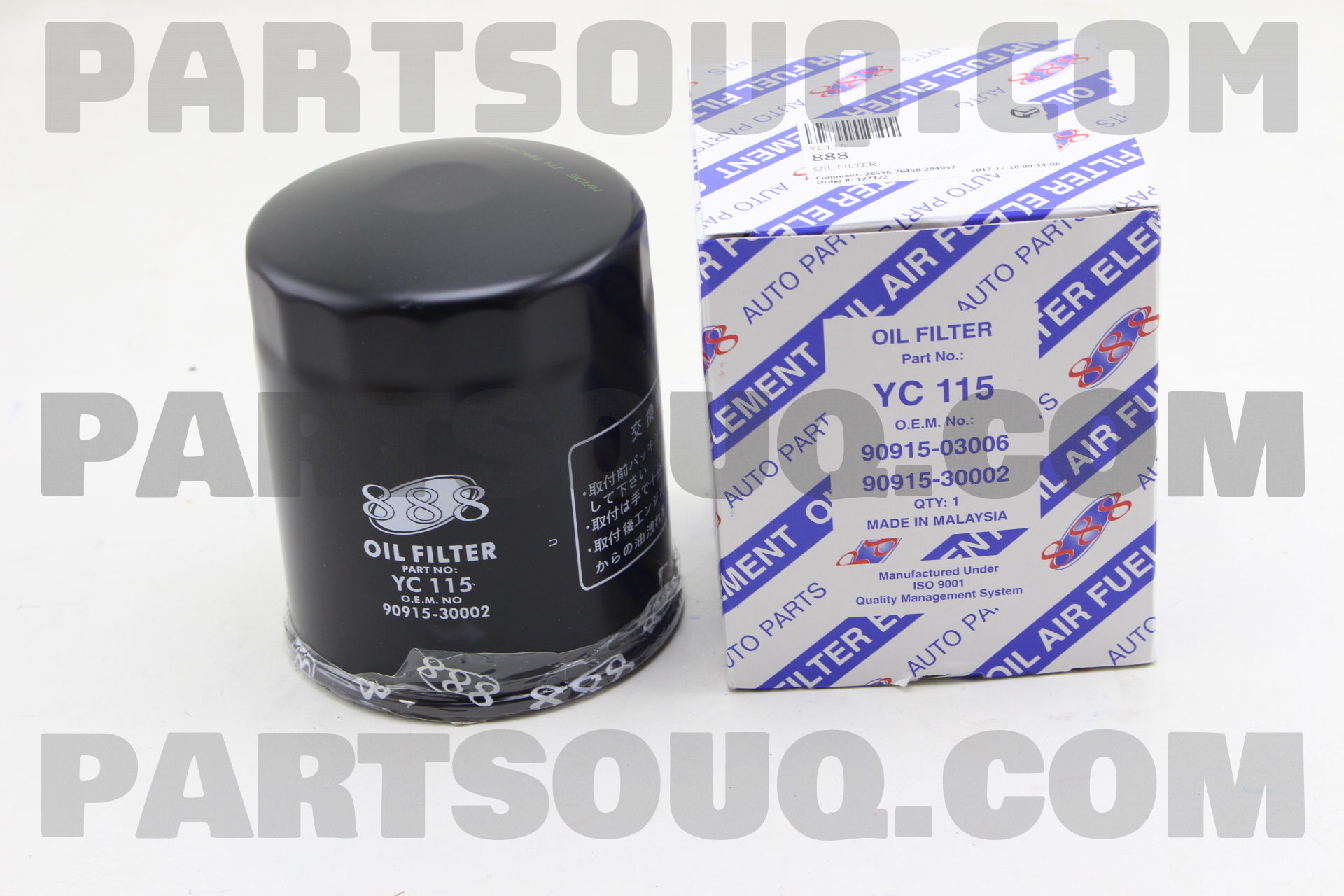 FILTER SUB-ASSY, OIL 9091503002 | Toyota Parts | PartSouq