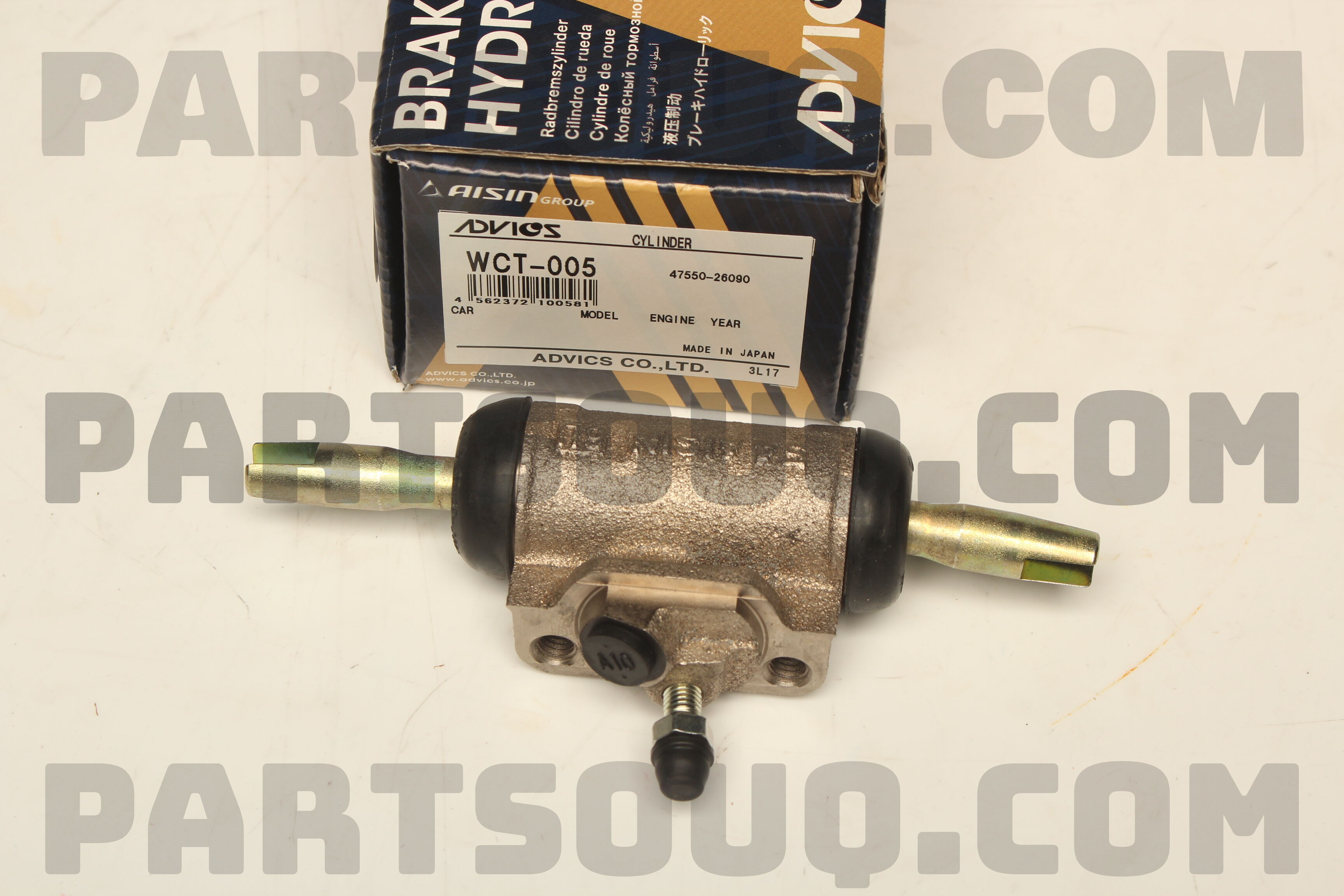 BRAKE WHEEL CYLINDER TO 47550-26090 HILUX 198508-199201 ADVICS WCT005 ...
