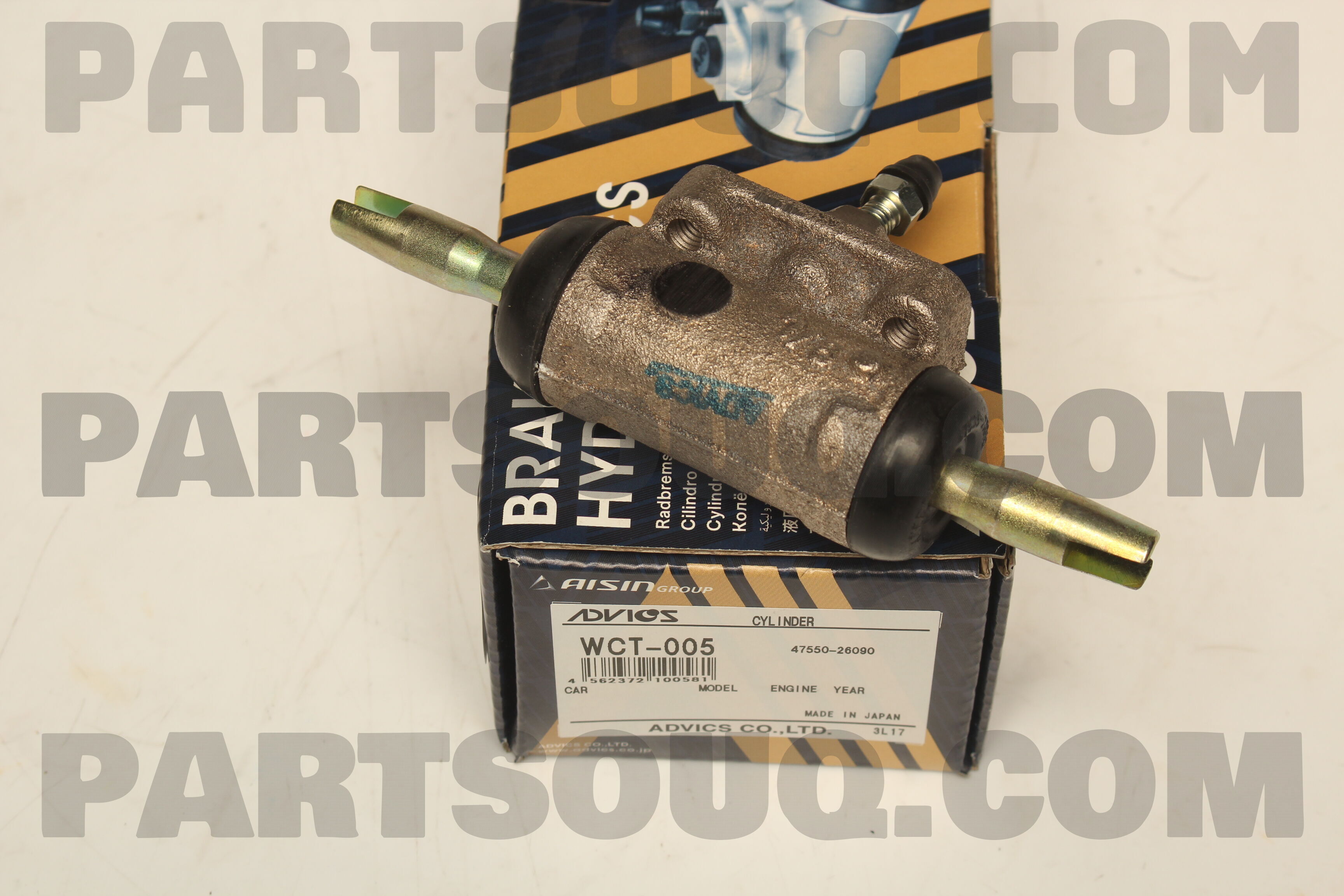 BRAKE WHEEL CYLINDER TO 47550-26090 HILUX 198508-199201 ADVICS WCT005 ...