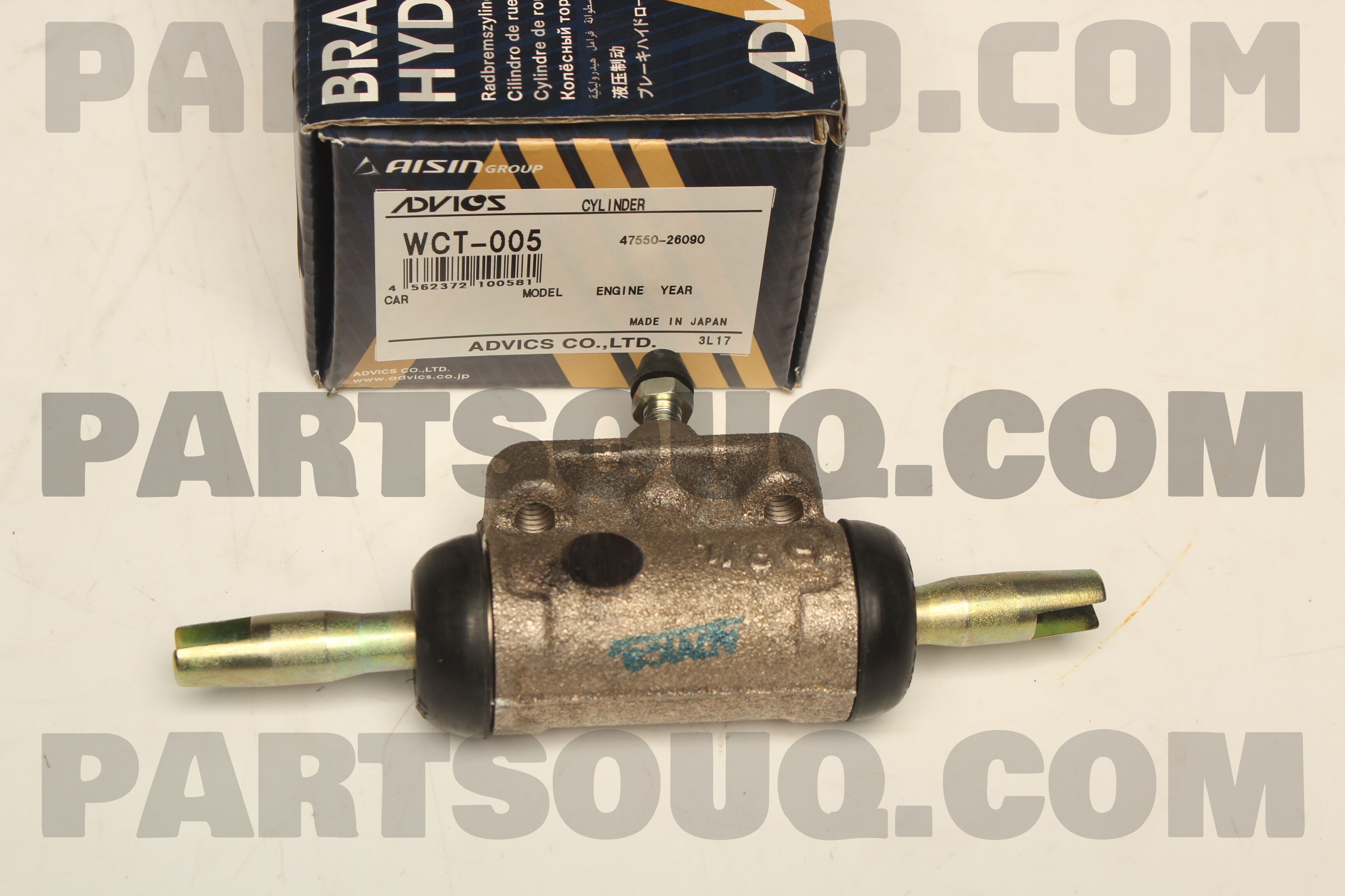 BRAKE WHEEL CYLINDER TO 47550-26090 HILUX 198508-199201 ADVICS WCT005 ...