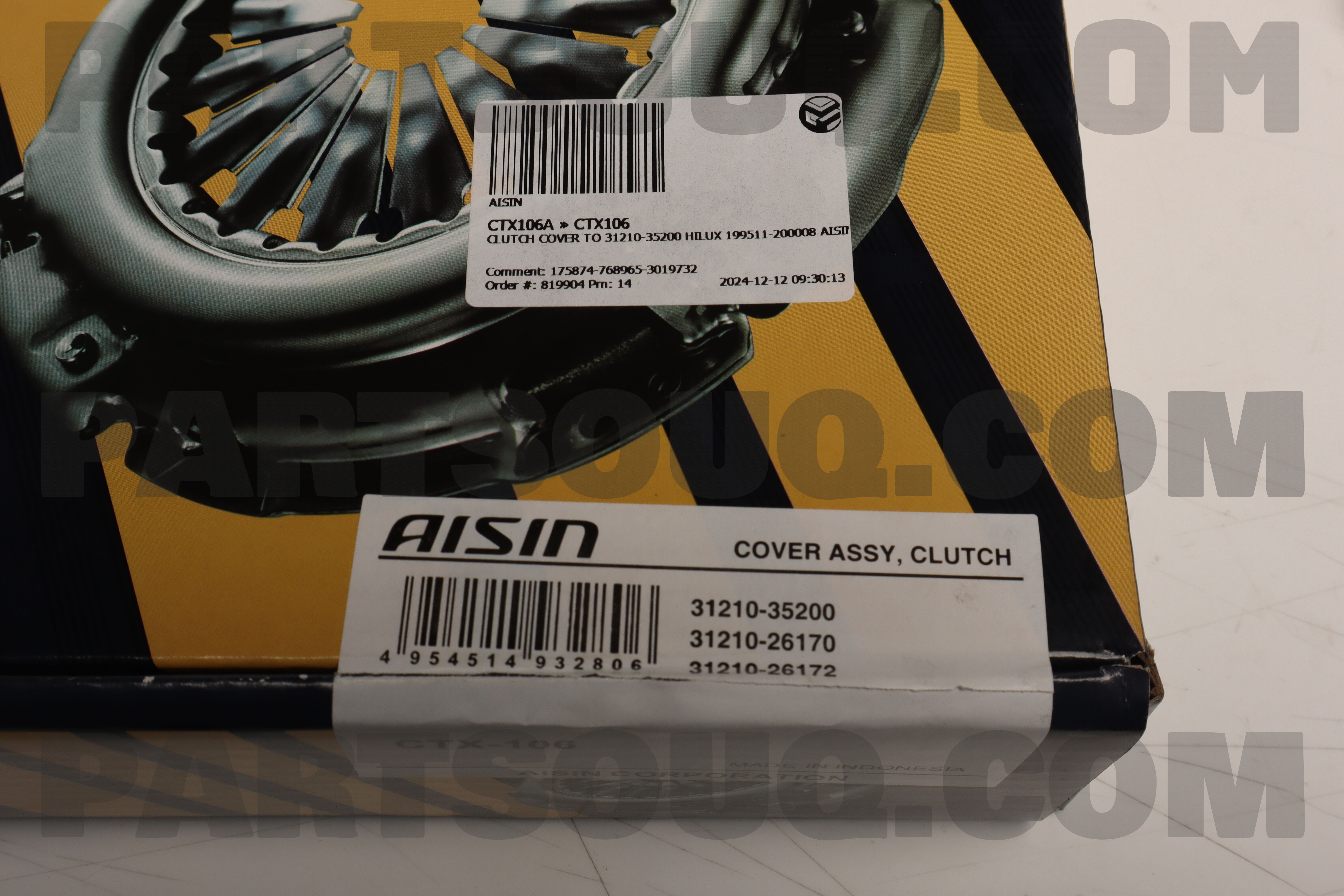 COVER ASSY, CLUTCH 3121026172 | Toyota Parts | PartSouq