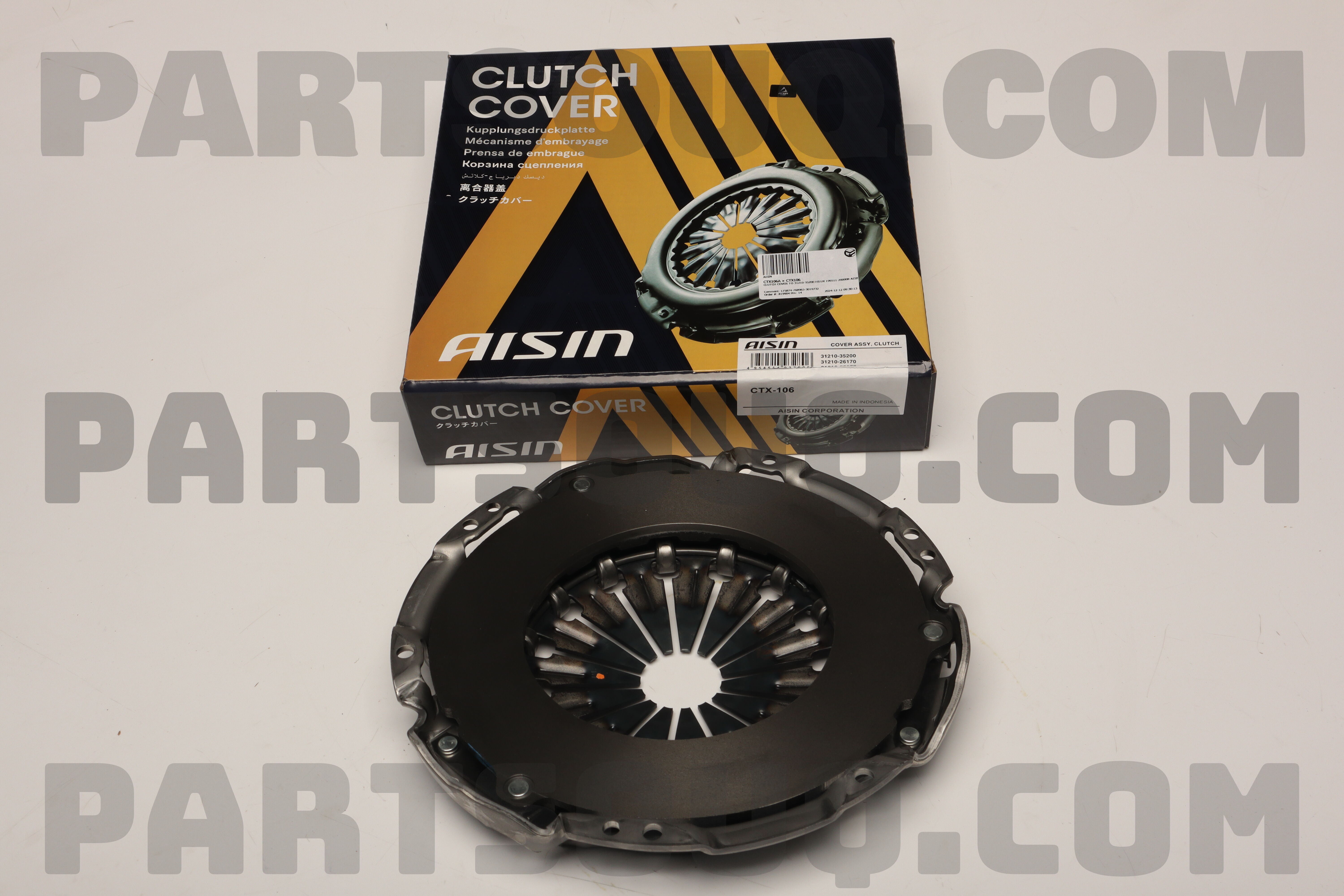 COVER ASSY, CLUTCH 3121026172 | Toyota Parts | PartSouq