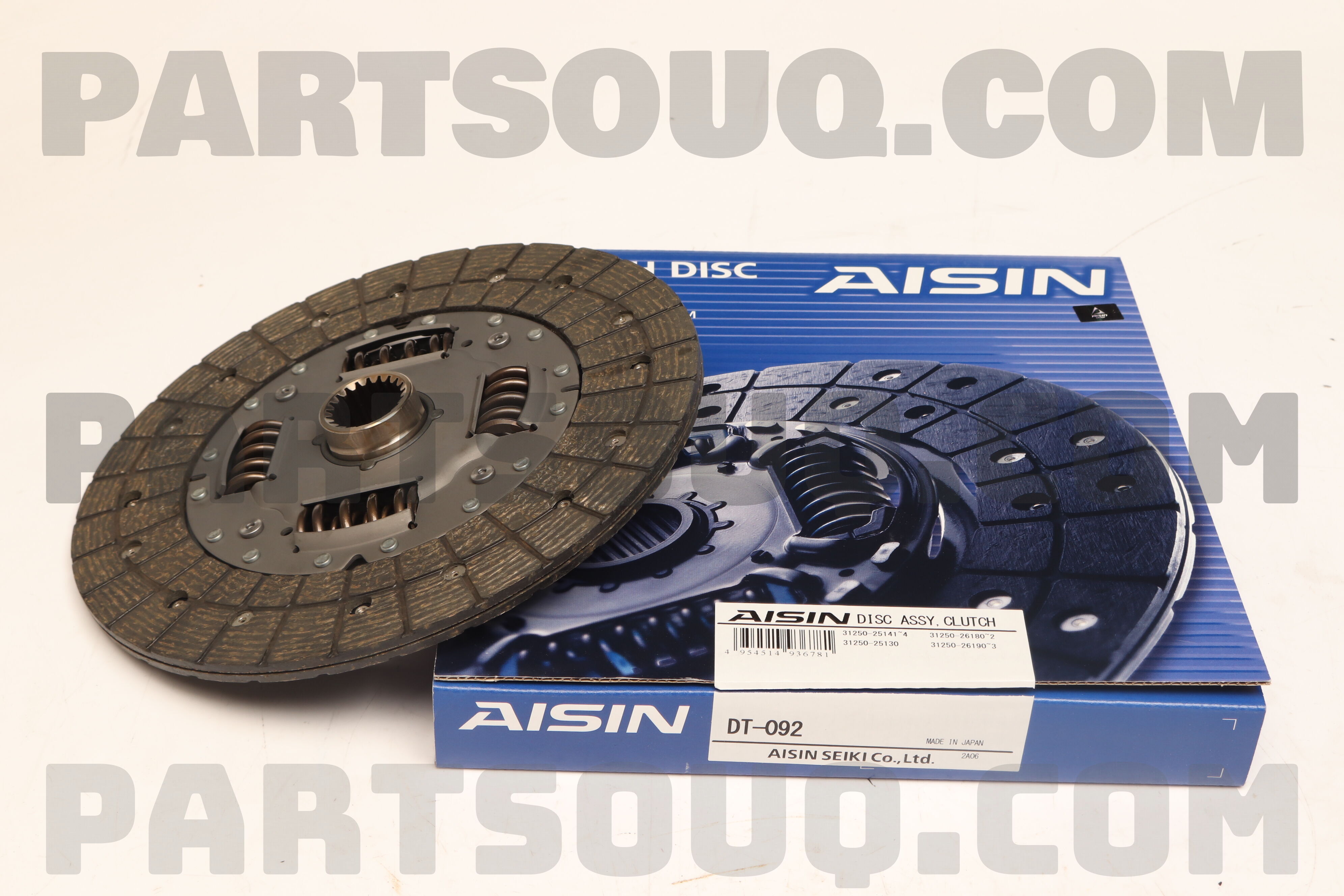 CLUTCH DISC DT092 | AISIN Parts | PartSouq
