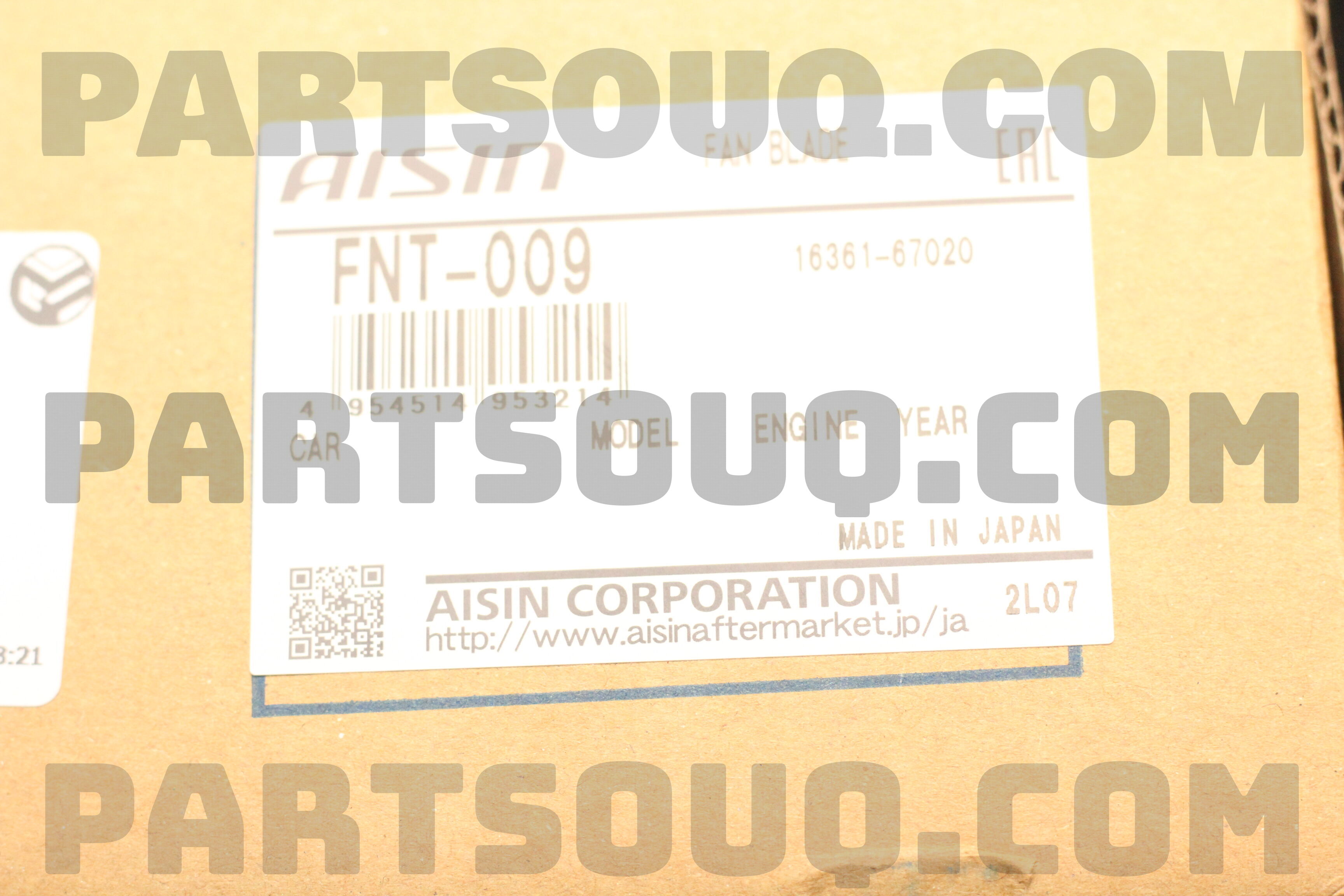 RADIATOR FAN BLADE 1KZ/2KD FNT009 | AISIN Parts | PartSouq