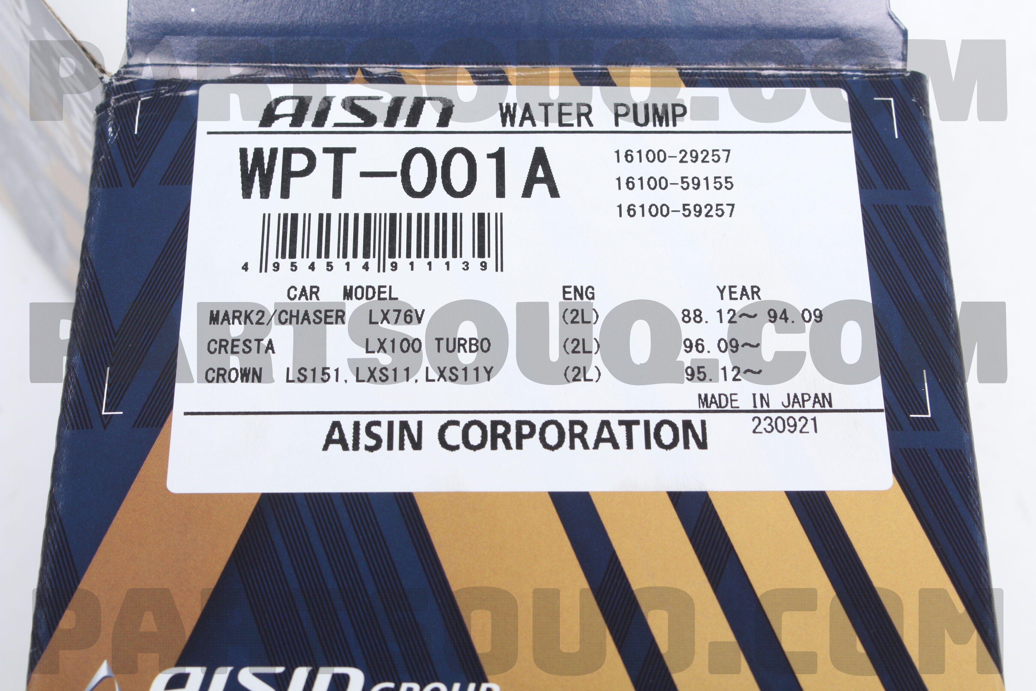 WATER PUMP TO 16100-59255 LAND CRUISER 199701-200008,199708-200008,199701-200008 AISIN WPT001A ...