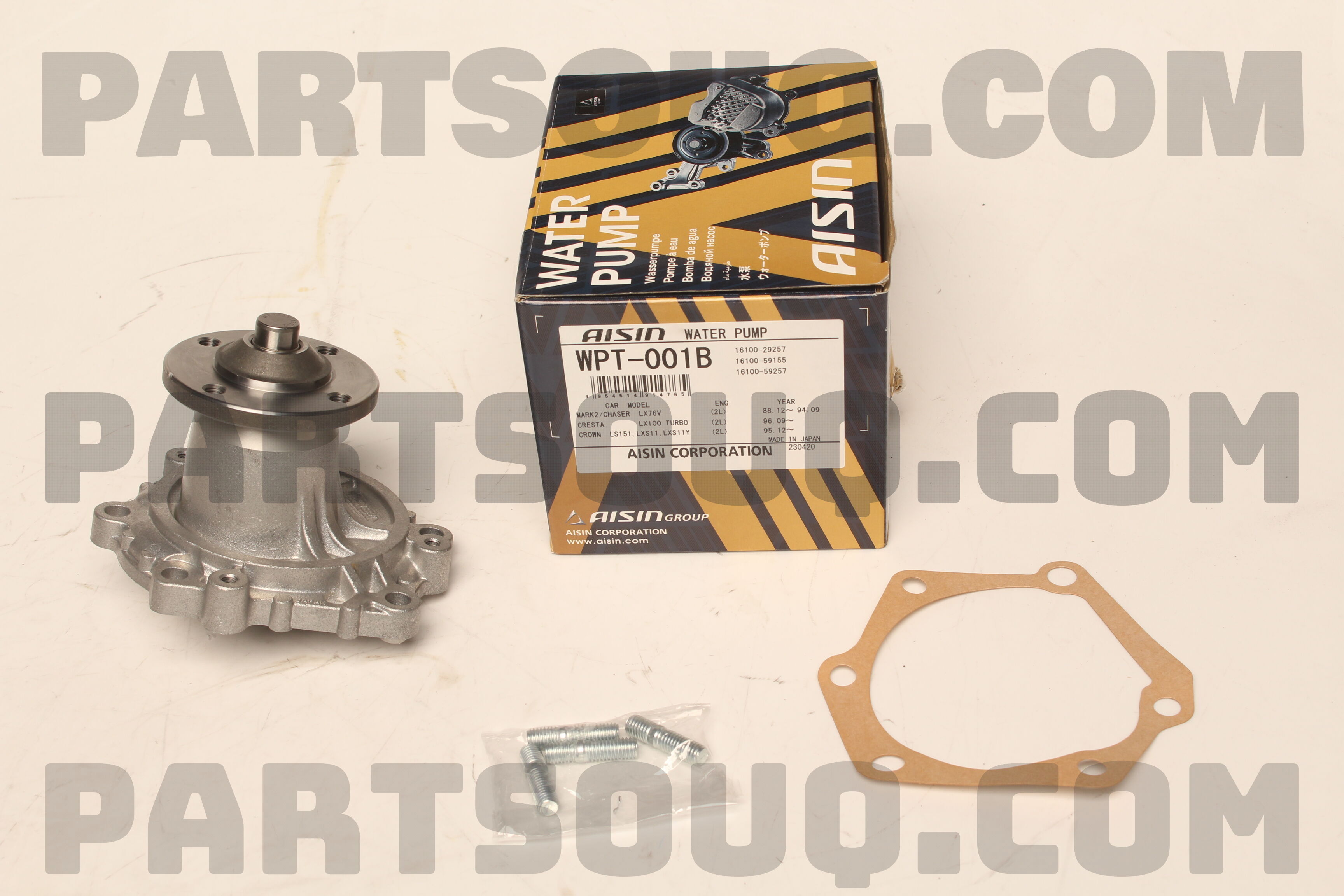 WATER PUMP 16100-59257 TO 5LE HILUX 201505- AISIN WPT001B | AISIN Parts ...