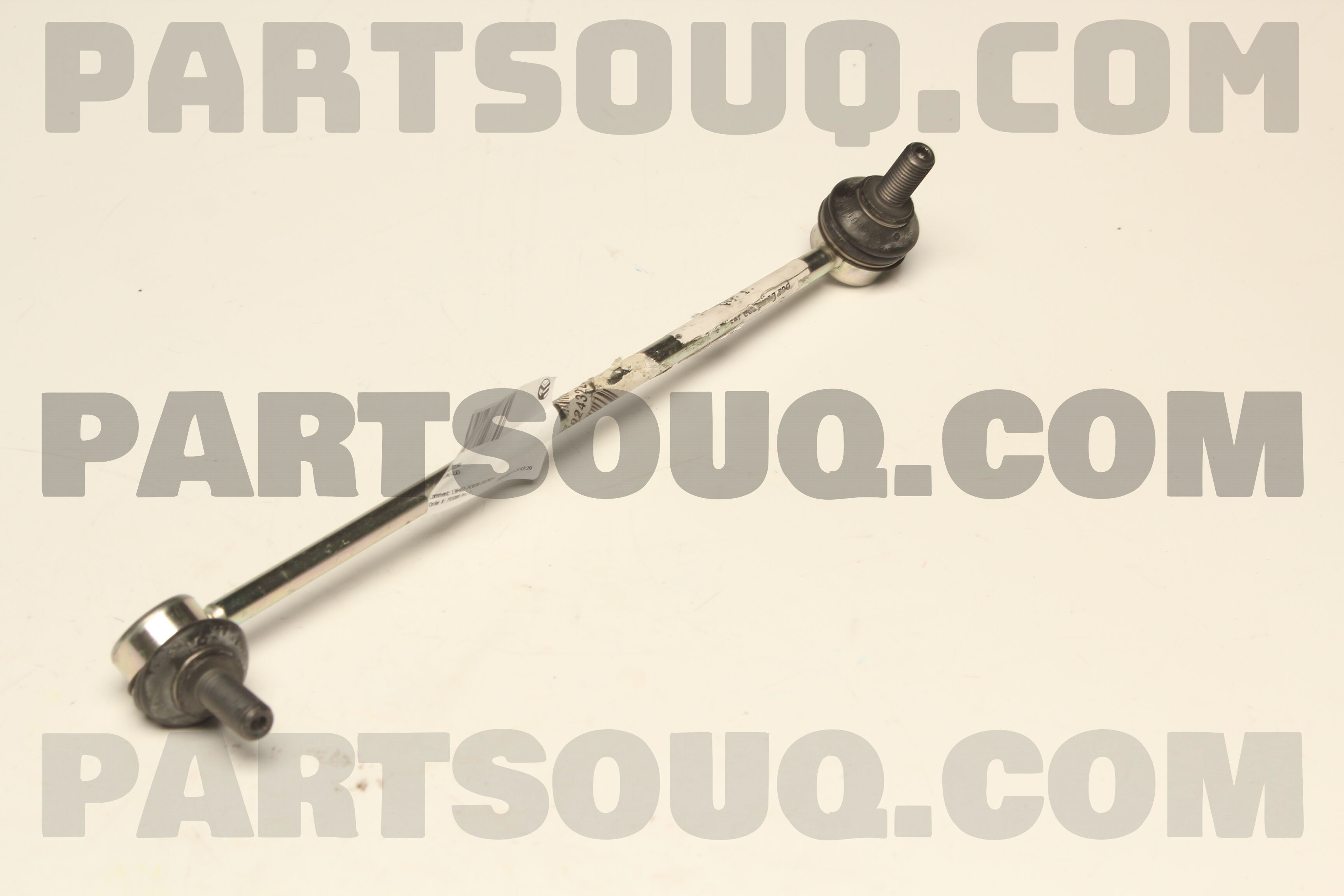 STABILIZER ROD Q0411315A | VAG Parts | PartSouq