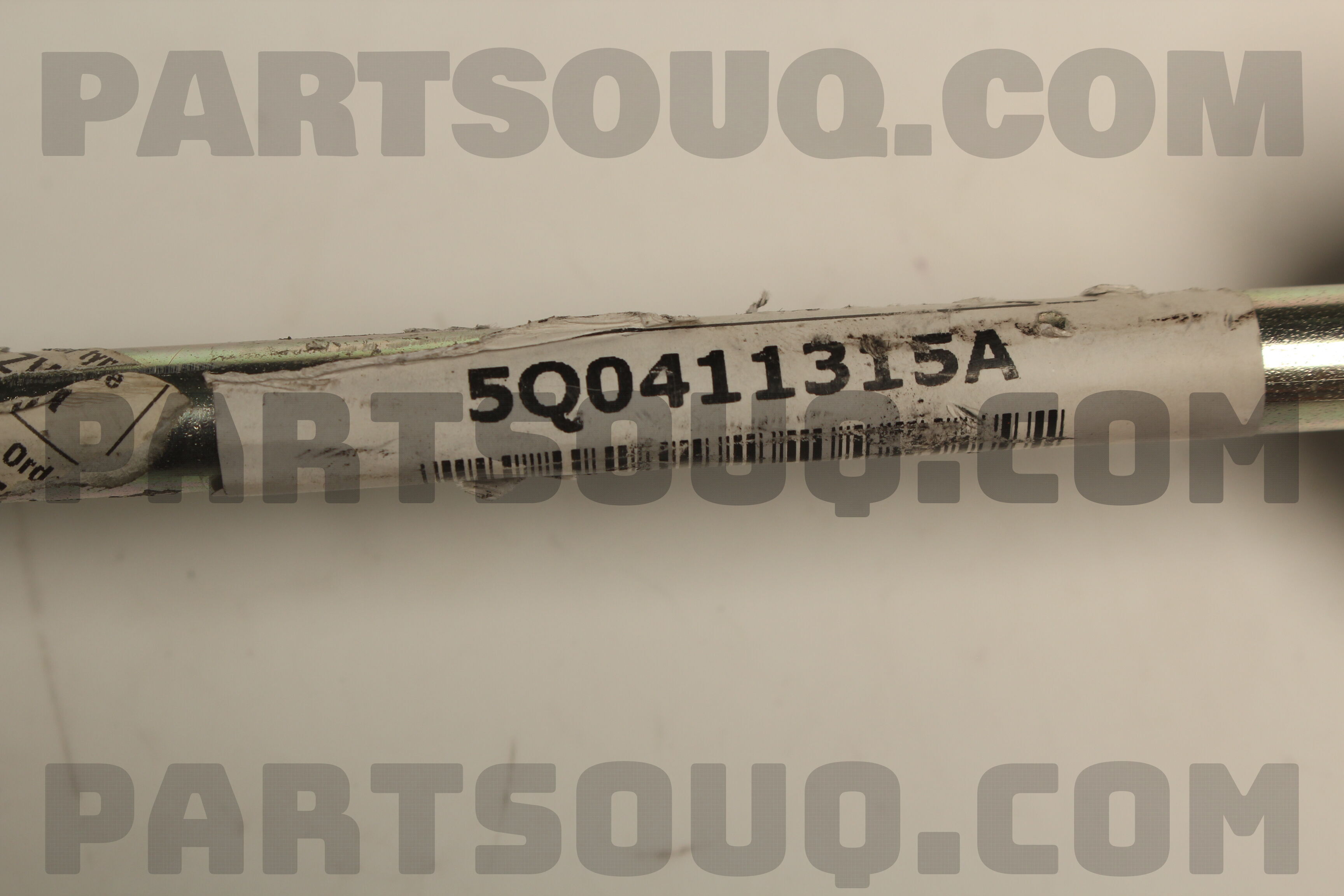 STABILIZER ROD Q0411315A | VAG Parts | PartSouq