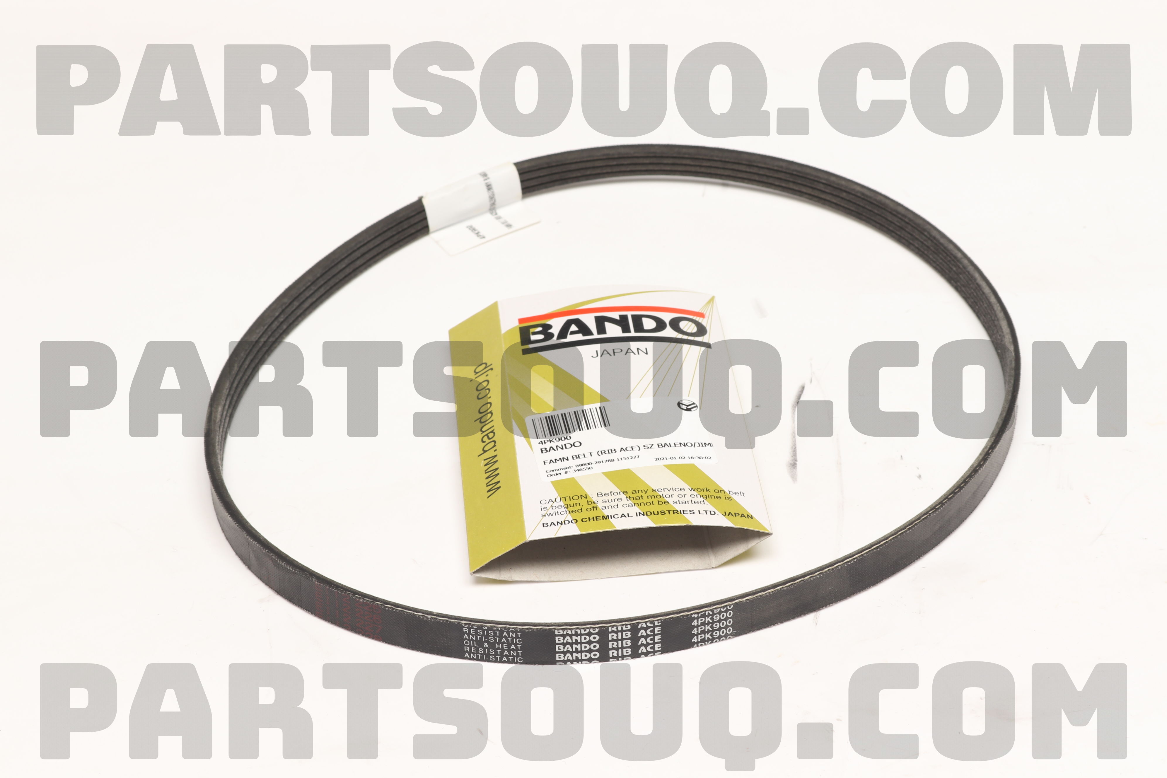 BELT (GATES) 73323AC000 | Subaru Parts | PartSouq