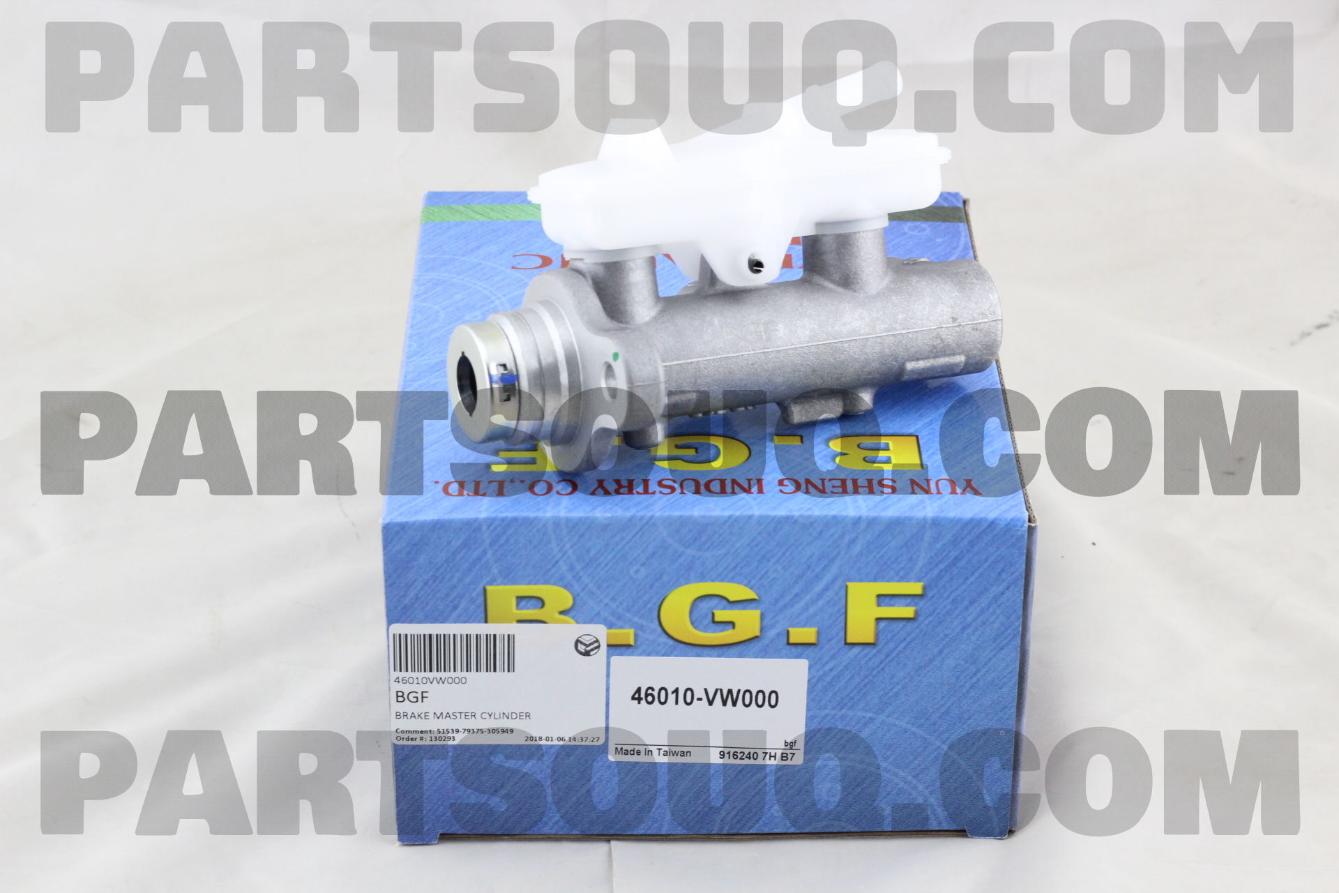 CYLINDER ASSY-BRAKE MASTER 46010VB000 | Nissan Parts | PartSouq