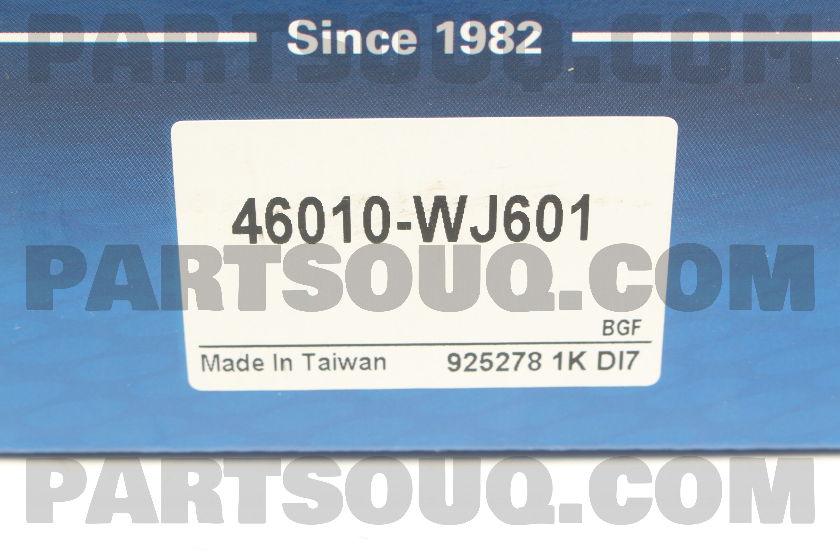 CYLINDER ASSY-BRAKE MASTER 46010WJ600 | Nissan Parts | PartSouq