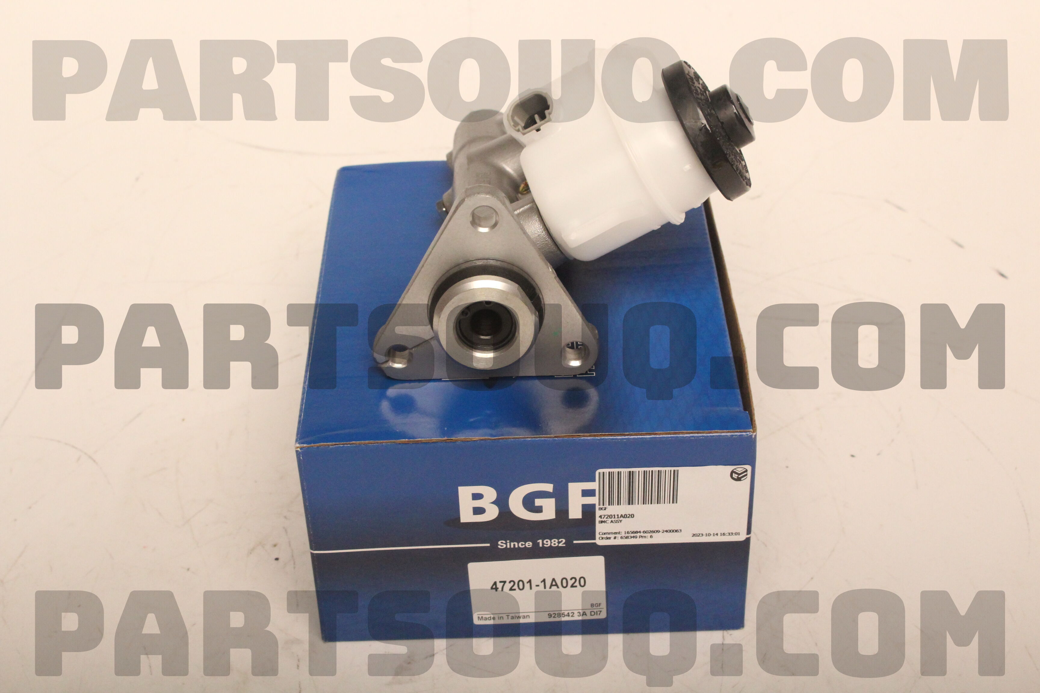 BRAKE MASTER CYLINDER BMTP267 | AISIN Parts | PartSouq