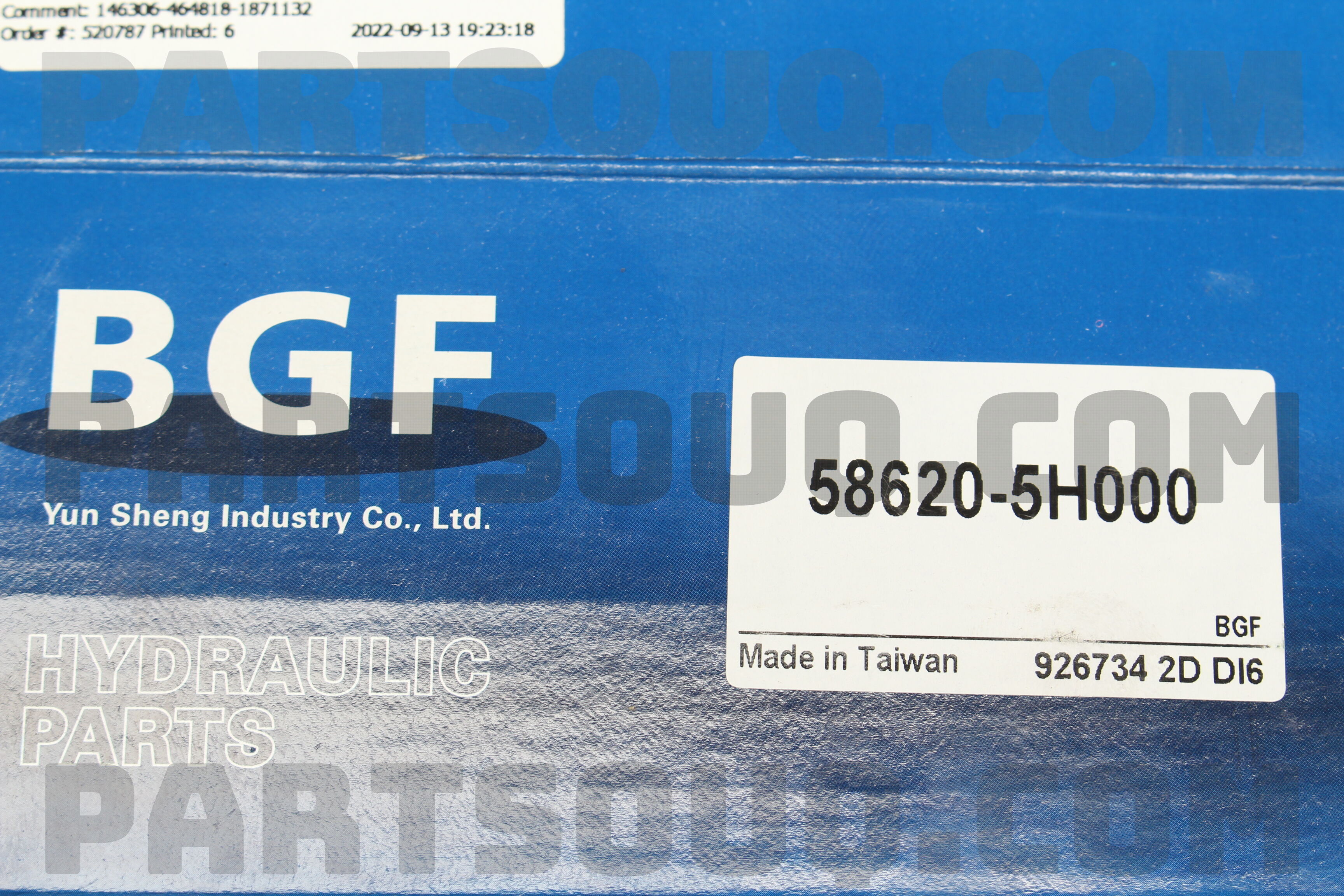BRAKE MASTER CYLINDER 586205H000 | BGF Parts | PartSouq