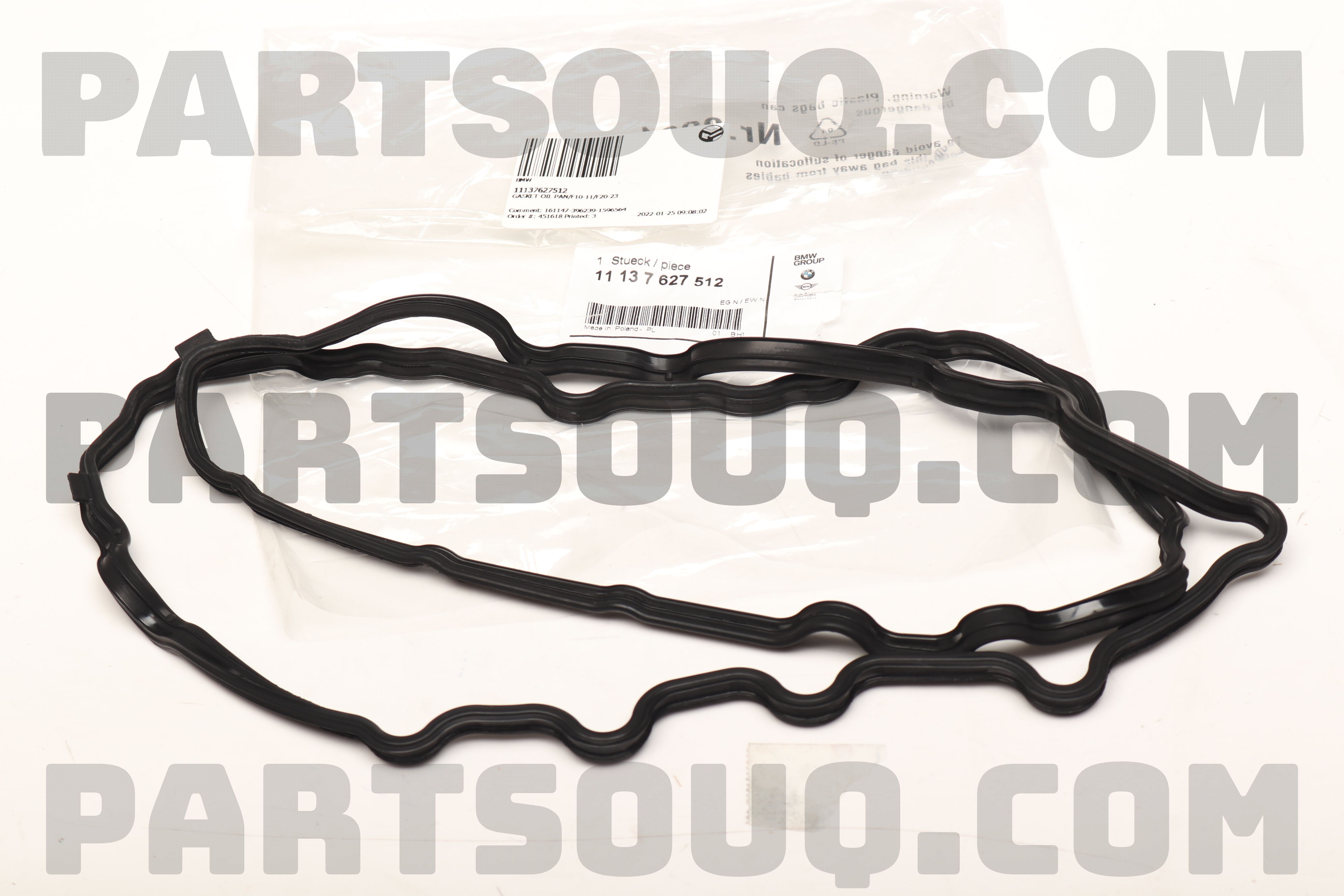CV- OIL FILTER, IVECO 711030800 | MANN Parts | PartSouq