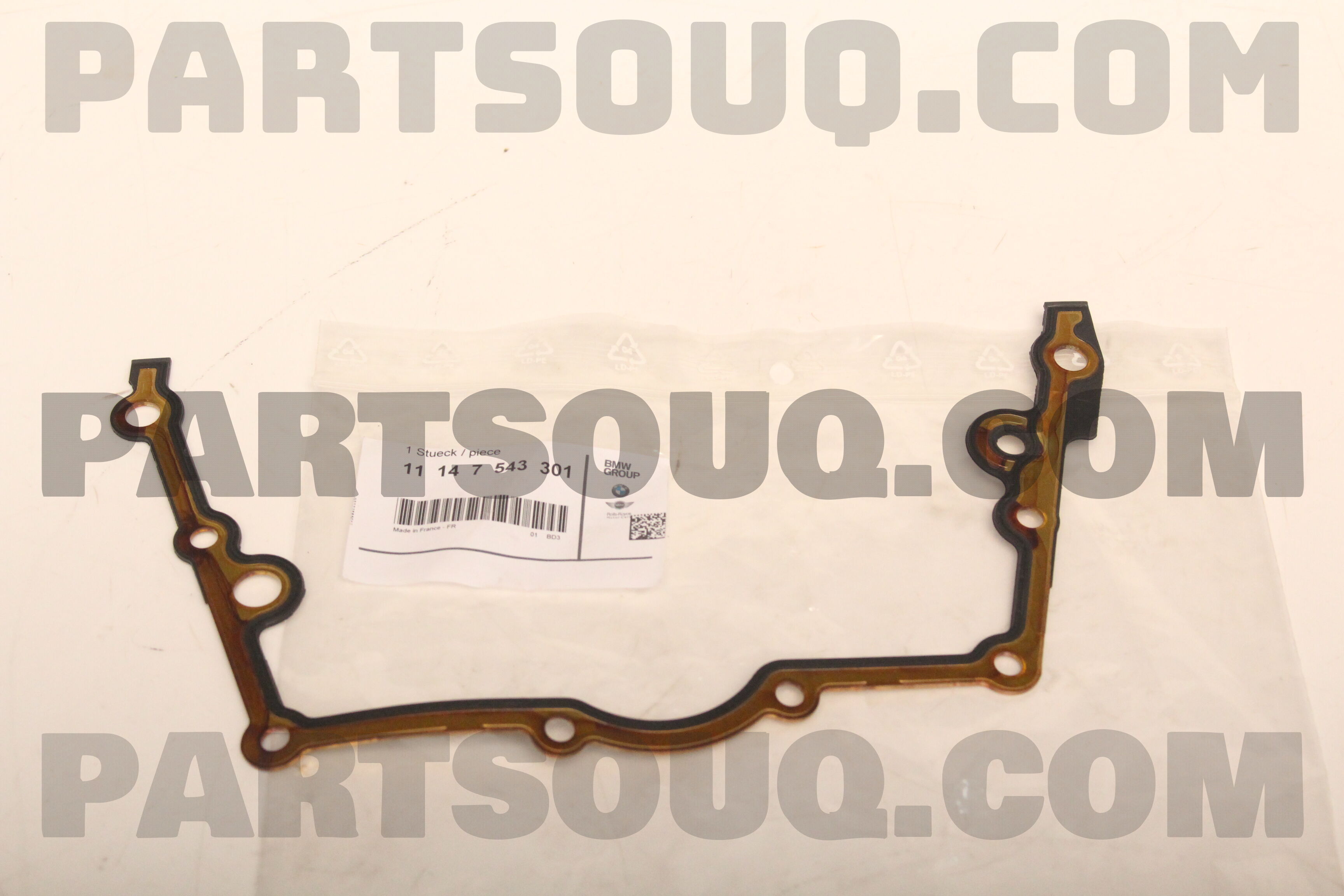 OIL PUMP-E(W212)CLS(C218) A2781801001 | MERCEDES Parts | PartSouq