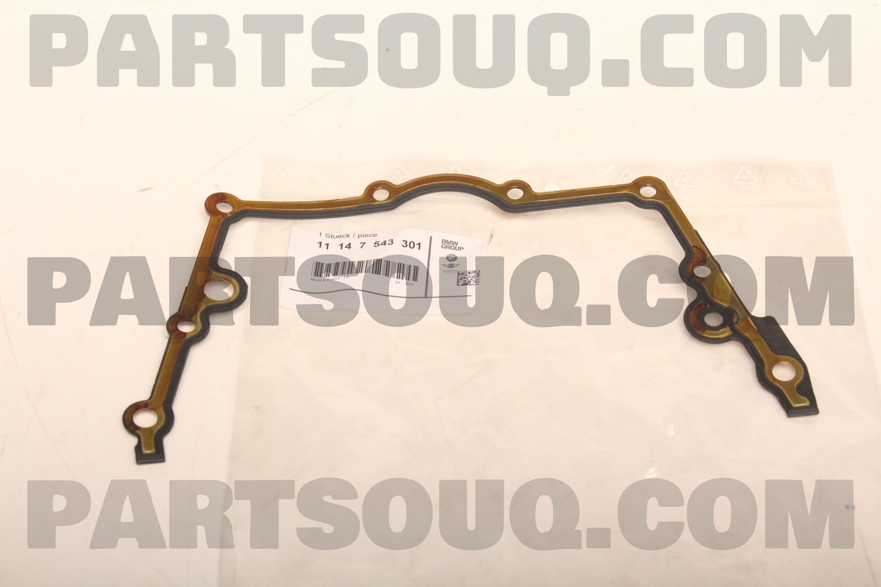 OIL PUMP-E(W212)CLS(C218) A2781801001 | MERCEDES Parts | PartSouq