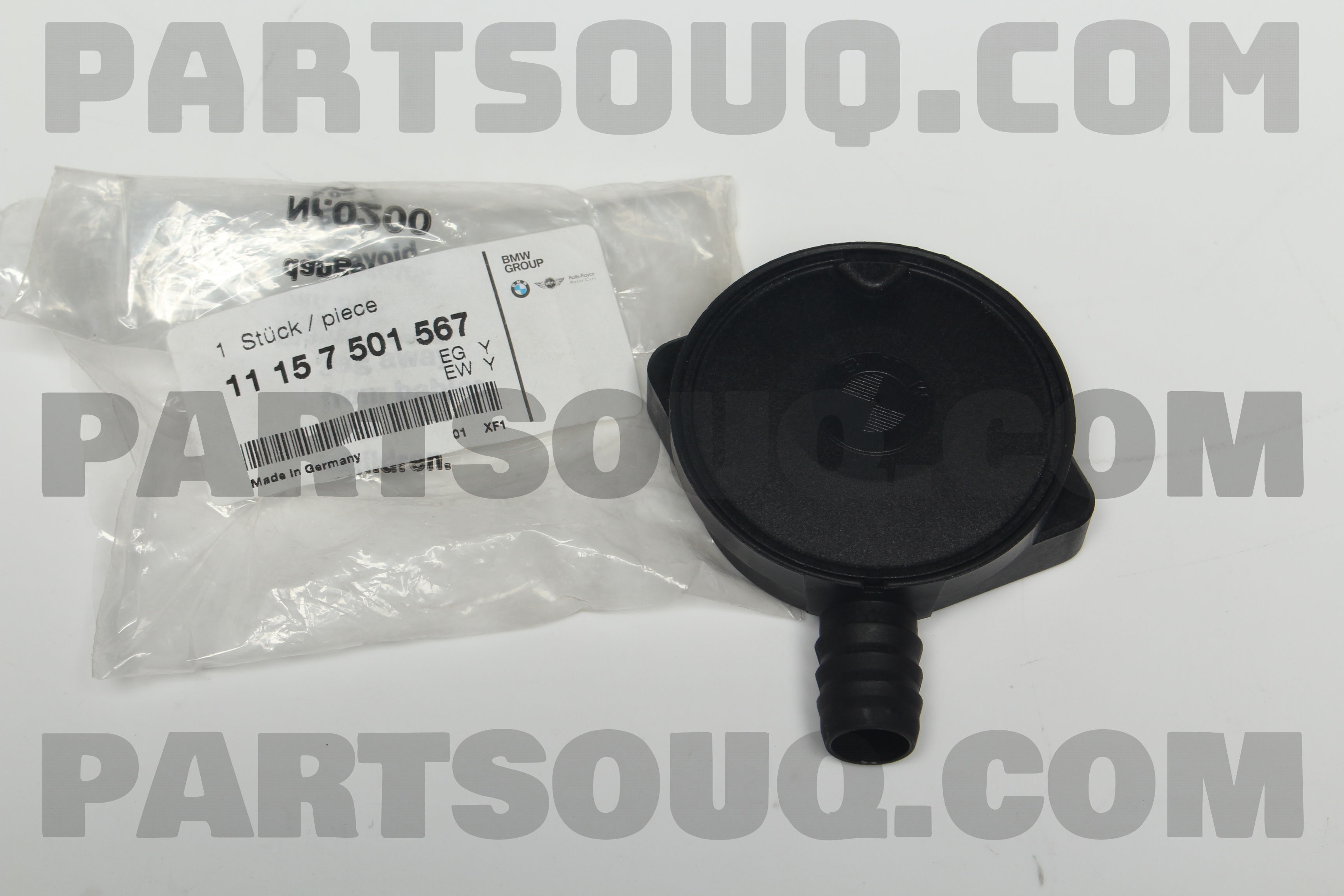 REGULATING VALVE BMW E34,E36,E46 MX01016124 | MATRIX PRO Parts | PartSouq