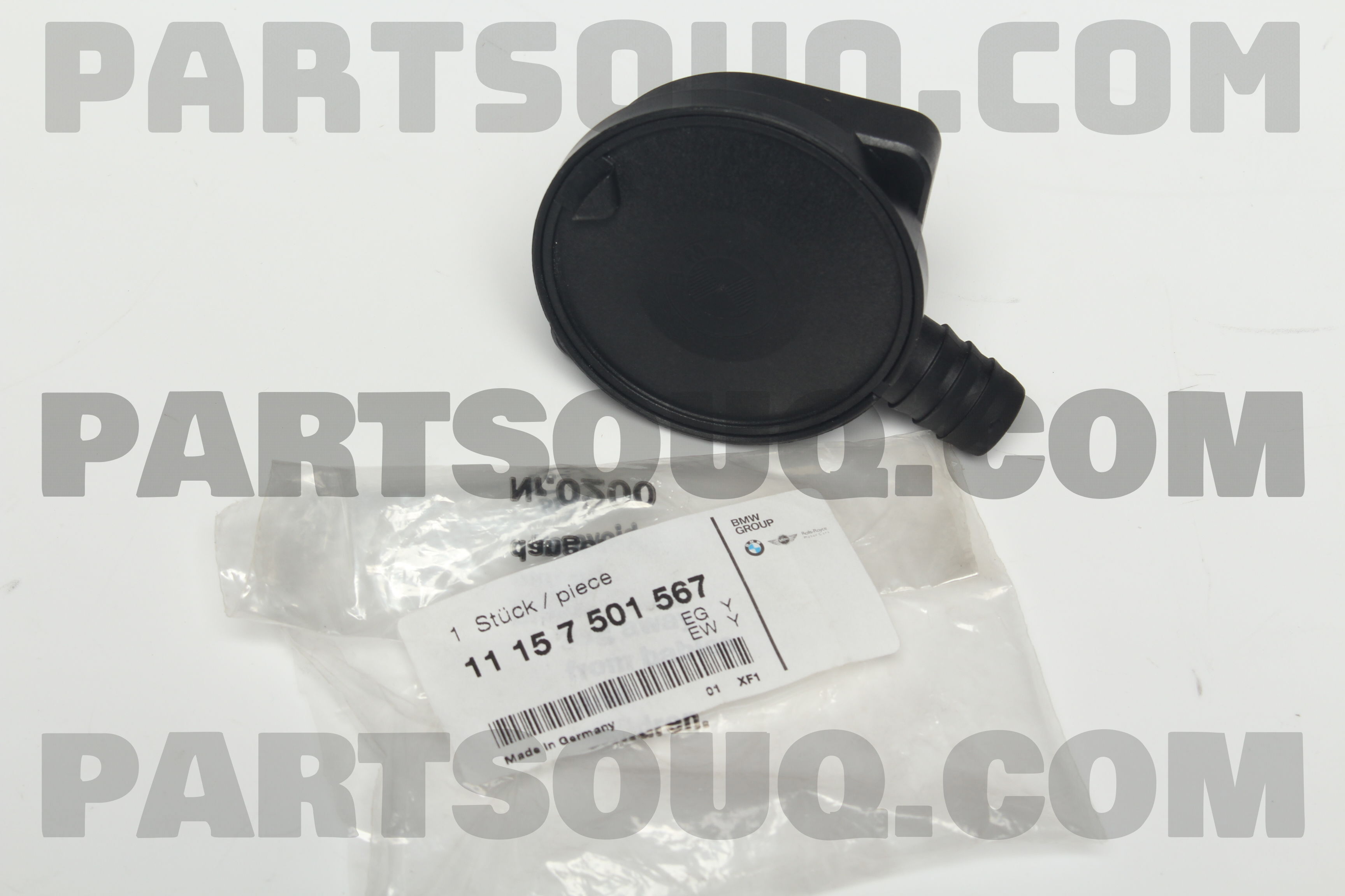 REGULATING VALVE BMW E34,E36,E46 MX01016124 | MATRIX PRO Parts | PartSouq