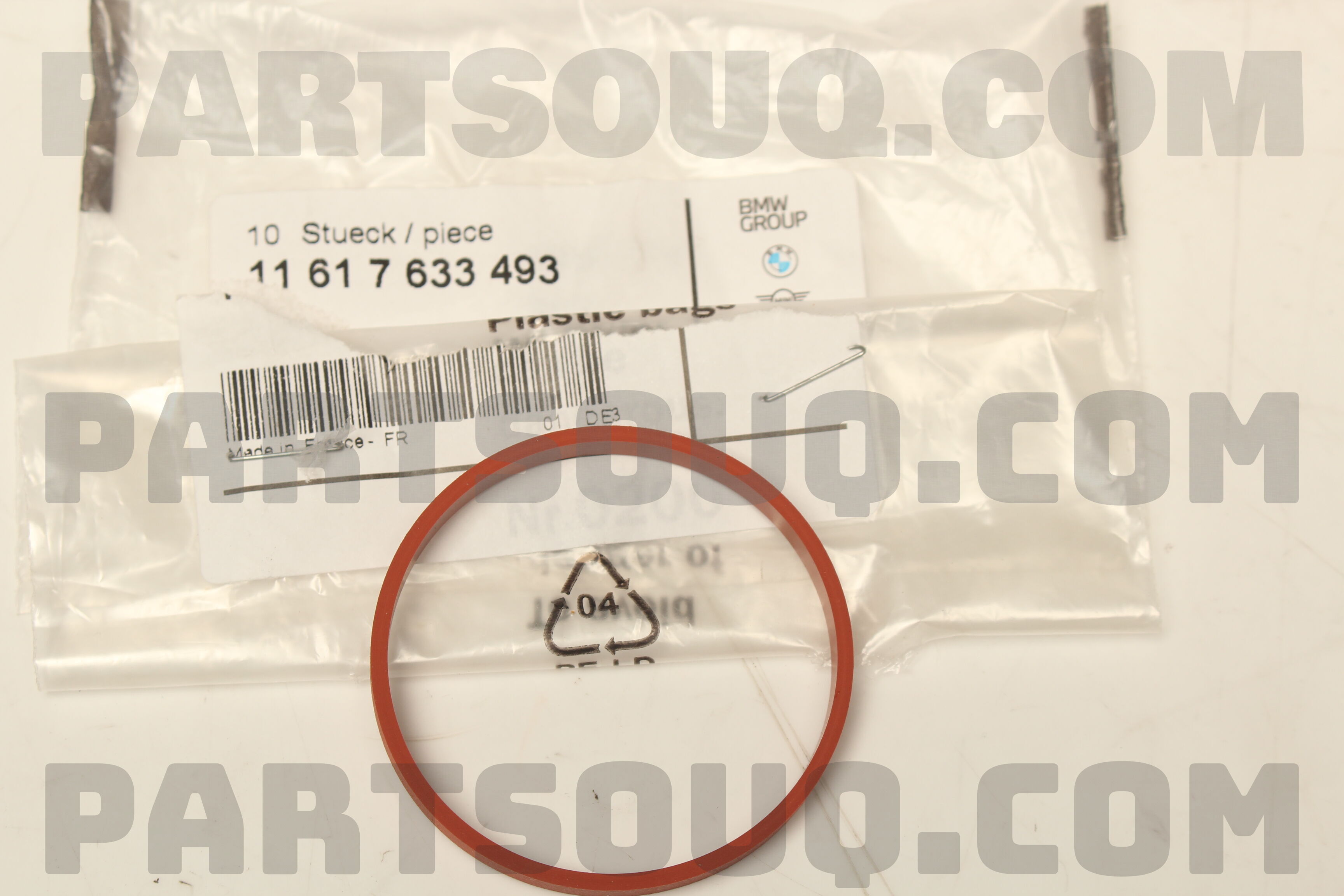 GASKET,INTAKE MANIFOLD-2(F45) 11617633493 | BMW Parts | PartSouq