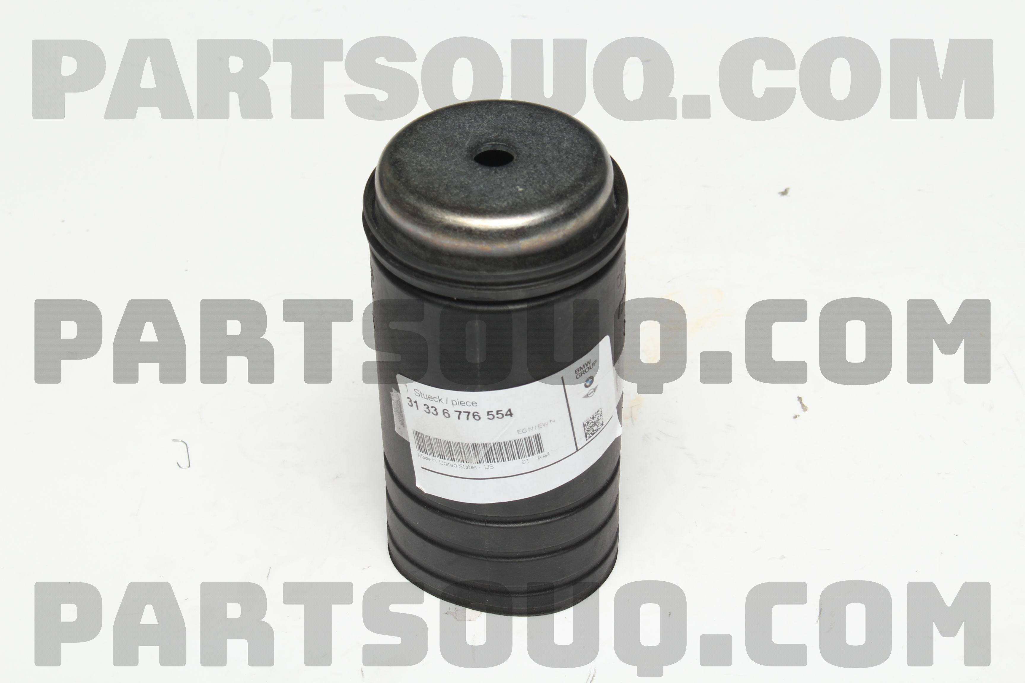 AIR DUCT,RADIATOR F/RHT-M(W166 A1665051830 | MERCEDES Parts | PartSouq