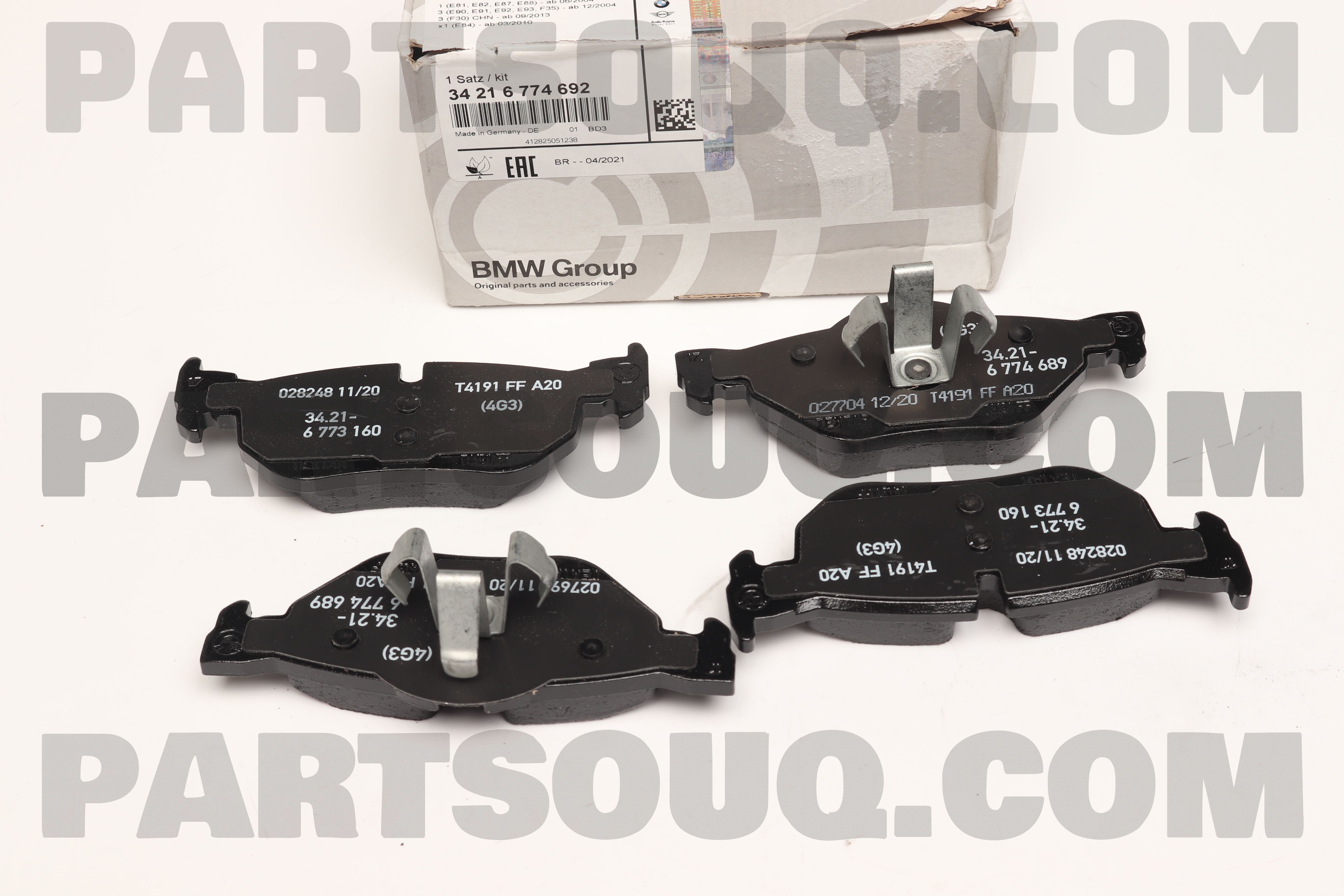 BRAKE PADS REAR/ E90/E91/3SRS 210420720004 | MAXPART Parts | PartSouq