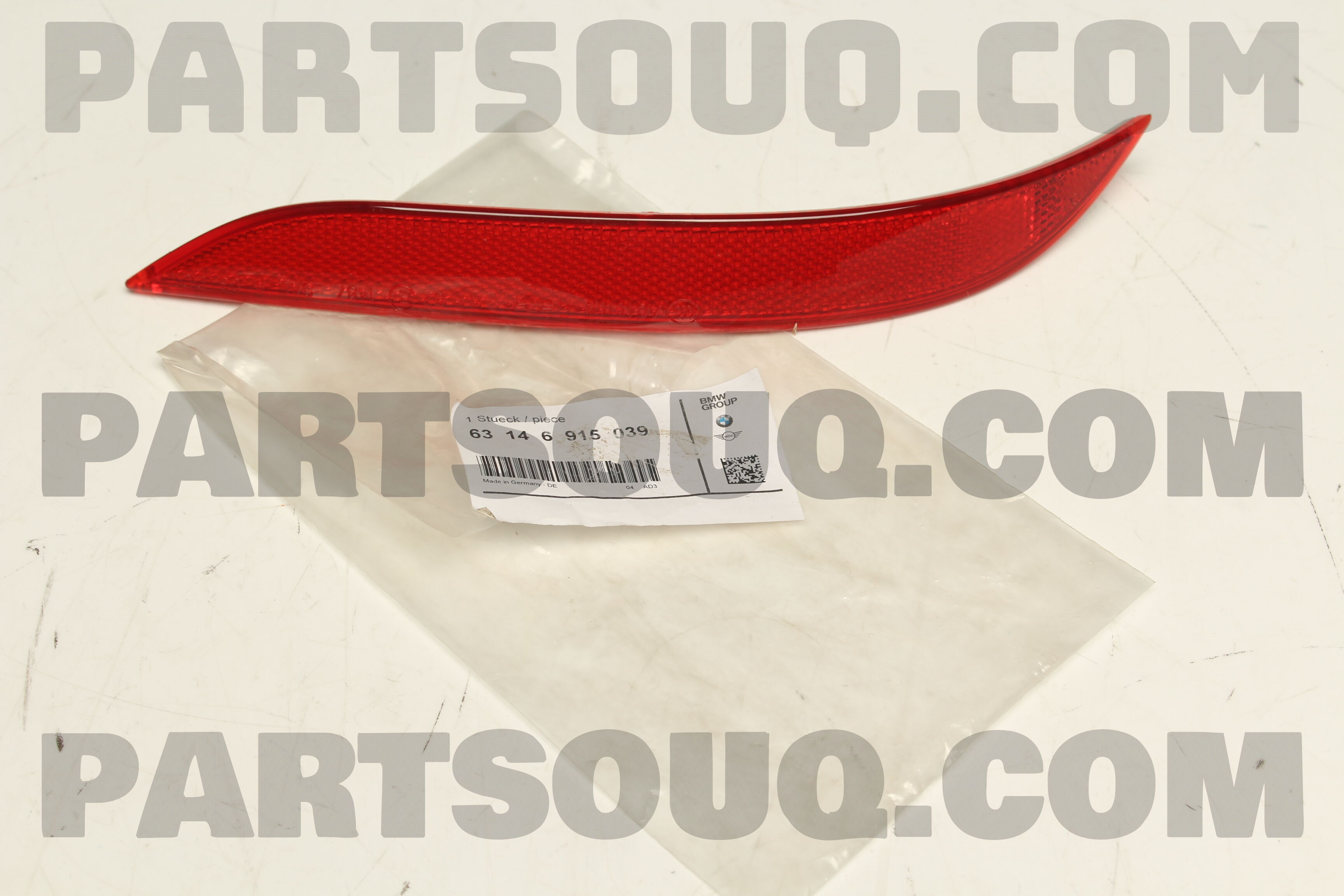 LINE,REFRIGERANT-C(W205) A2058305702 | MERCEDES Parts | PartSouq