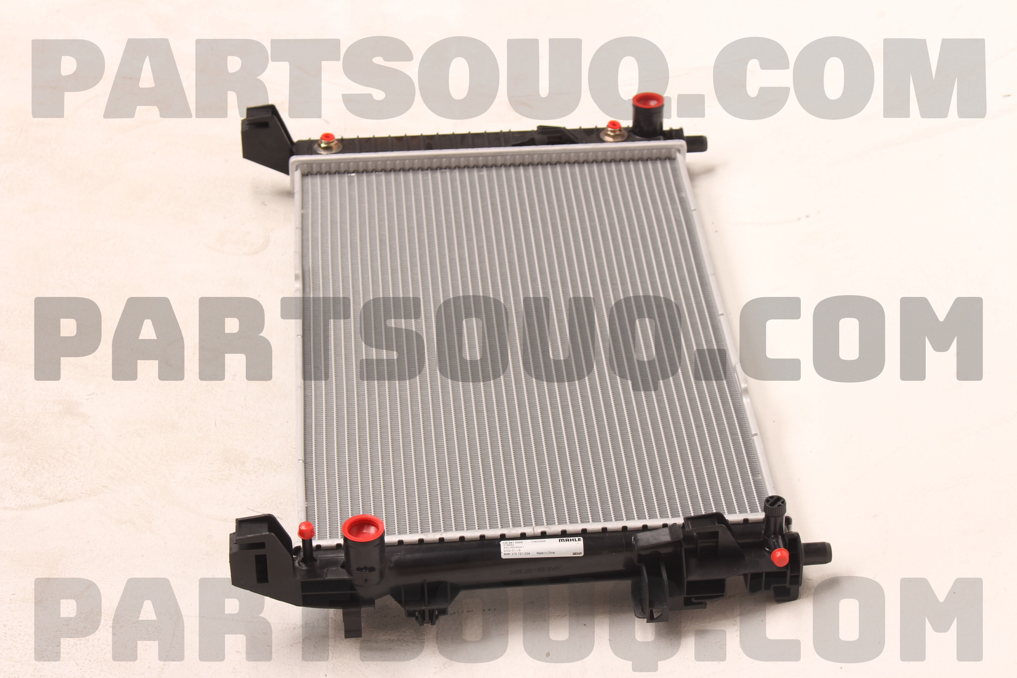 RADIATOR-A(W169) A1695001803 | MERCEDES Parts | PartSouq