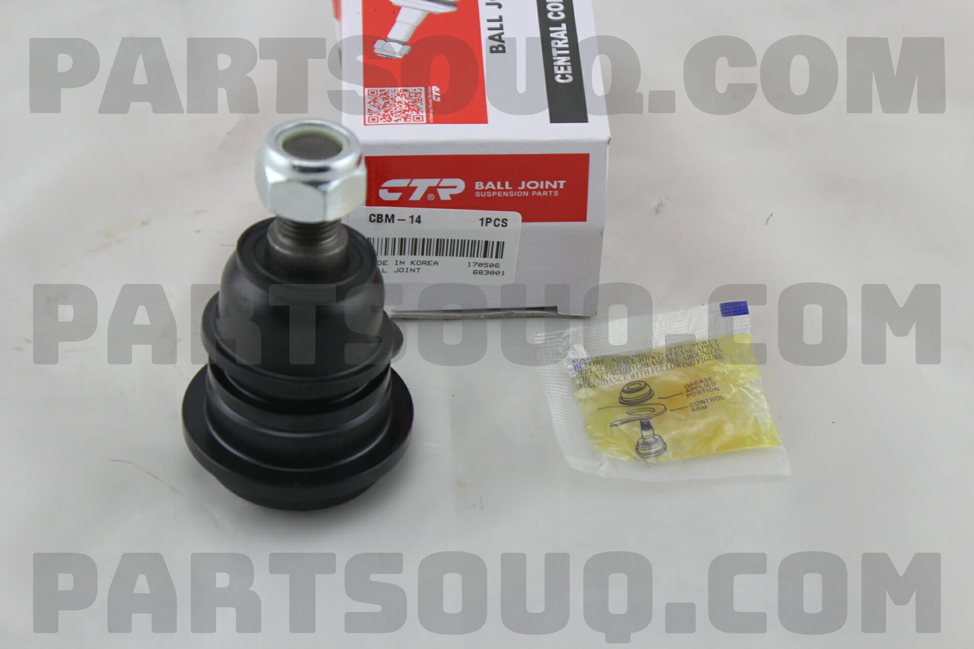 BALL JOINT MB527383 | HABASHI Parts | PartSouq