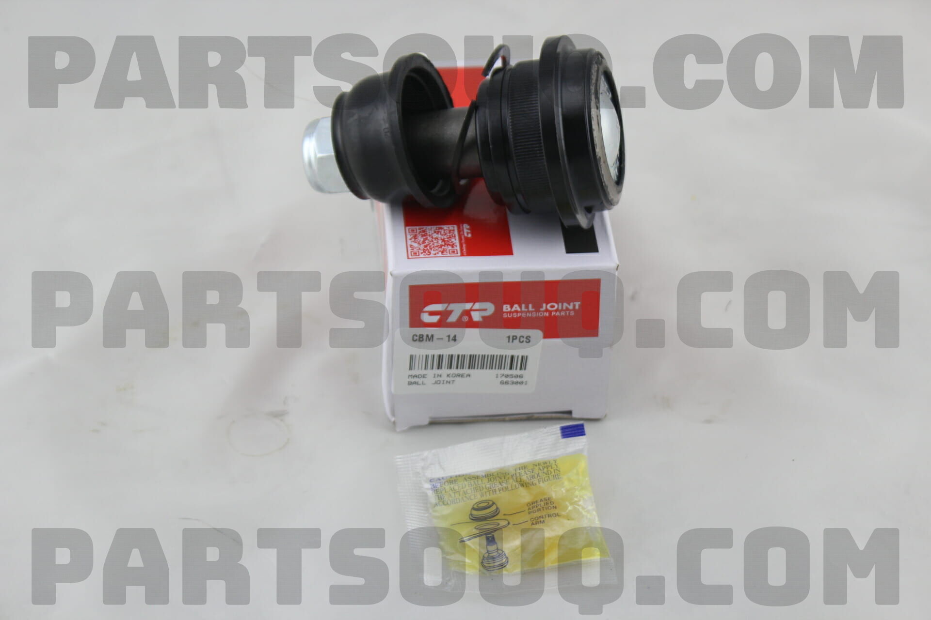 BALL JOINT MB527383 | HABASHI Parts | PartSouq