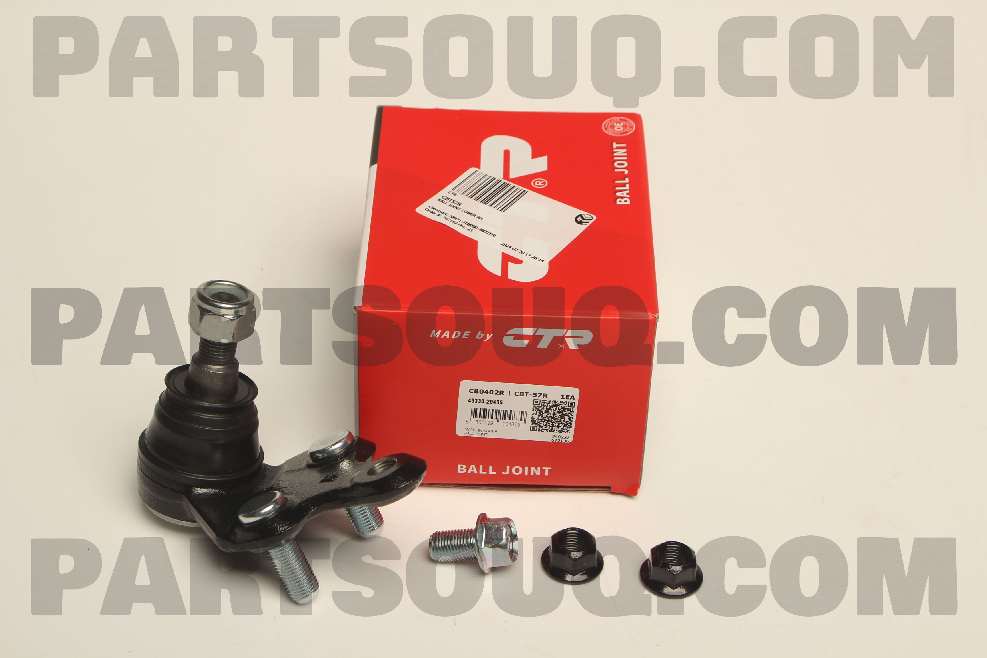 BALL JOINT, SET: LEFT + RIGHT SB3752LR | 555 Parts | PartSouq