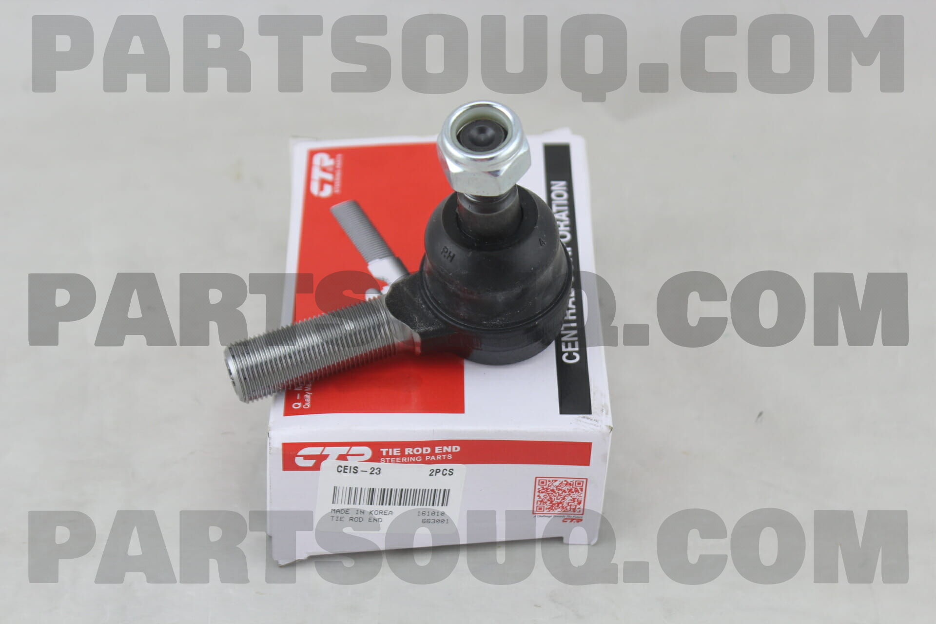 TIE ROD END, SET: LEFT + RIGHT SE5321LR | 555 Parts | PartSouq
