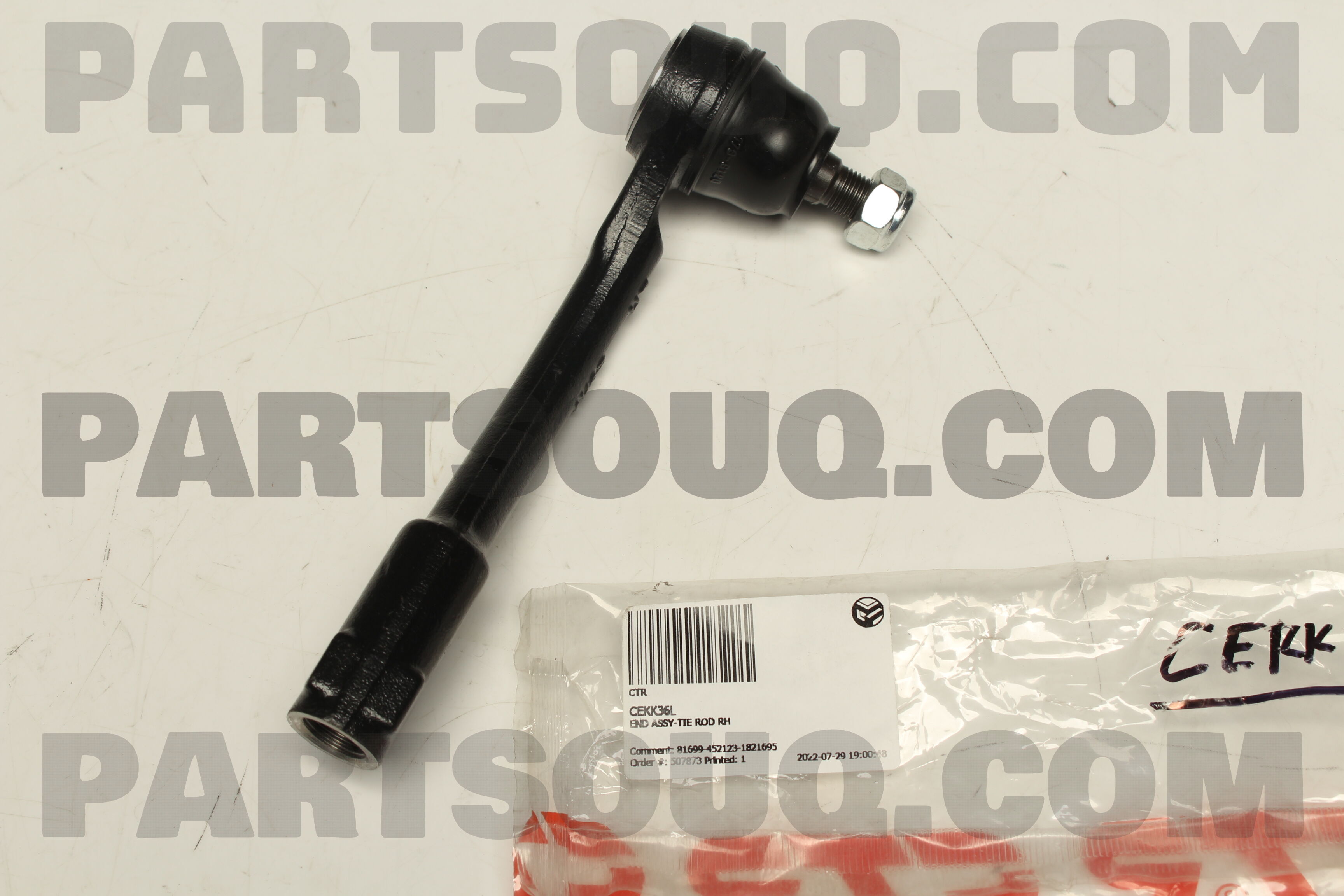 END ASSY-TIE ROD LH 568202K000 | Hyundai / KIA Parts | PartSouq