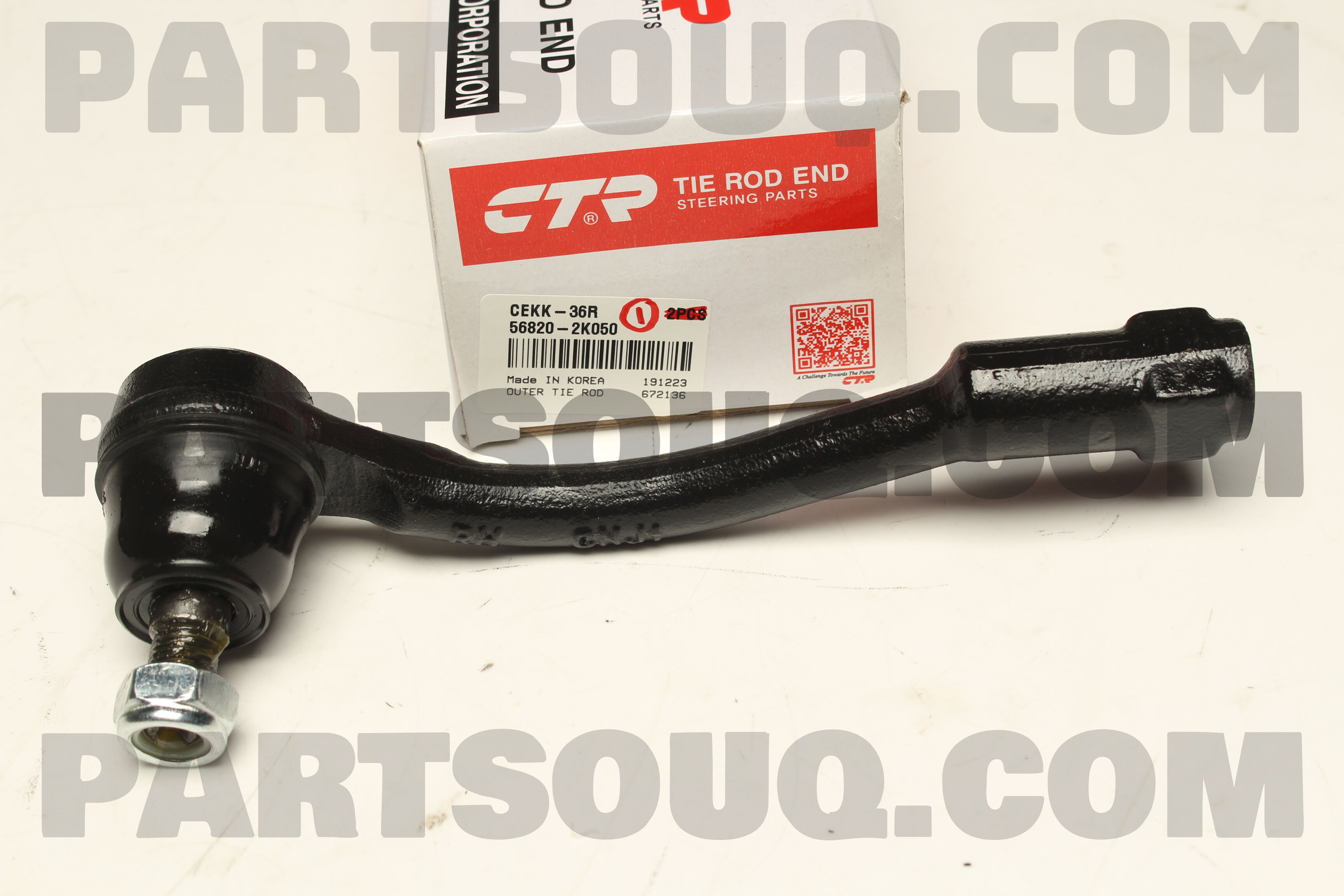 END ASSY-TIE ROD LH 568202K000 | Hyundai / KIA Parts | PartSouq