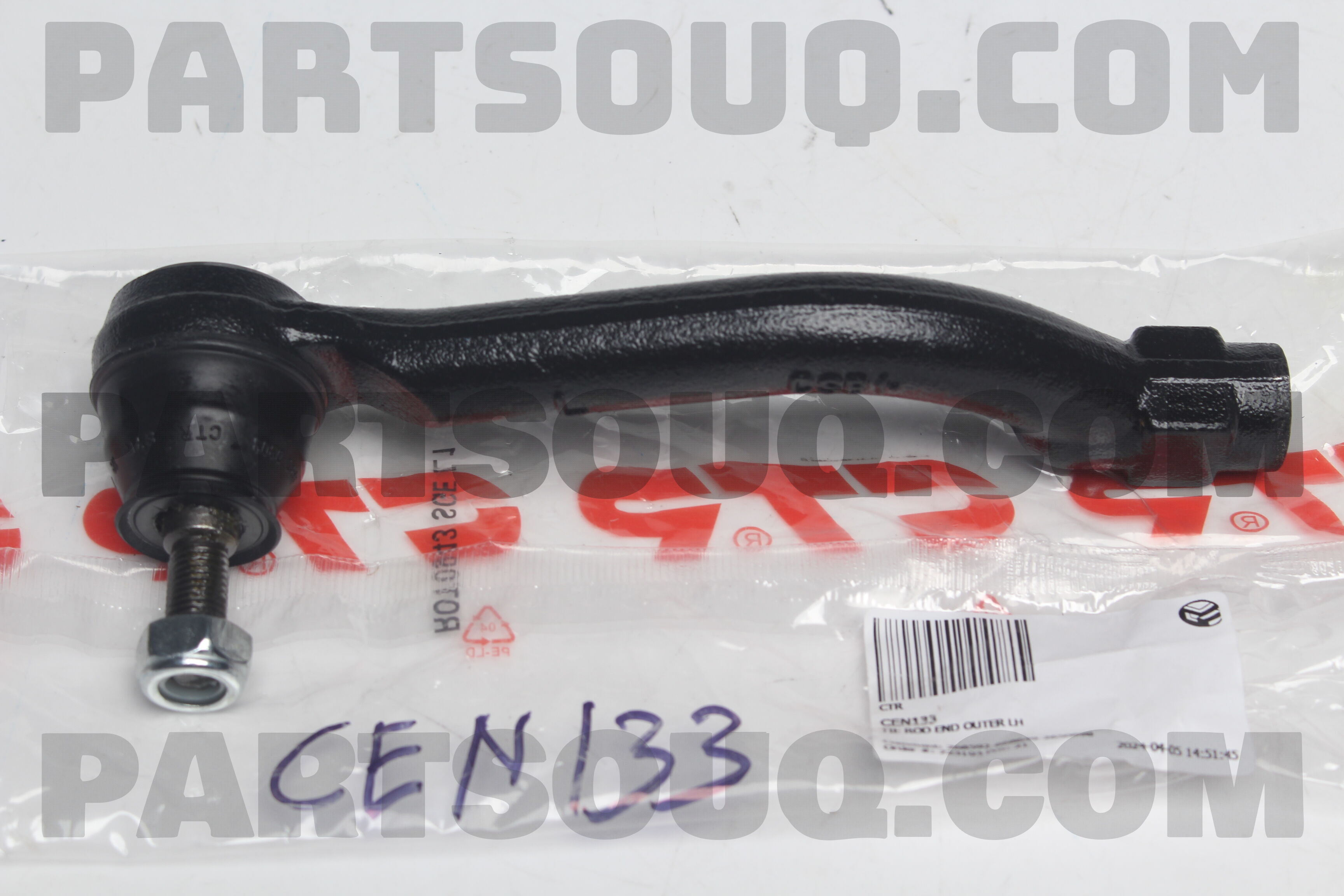SOCKET KIT-TIE ROD,OUTER 48647JD01A | Nissan Parts | PartSouq