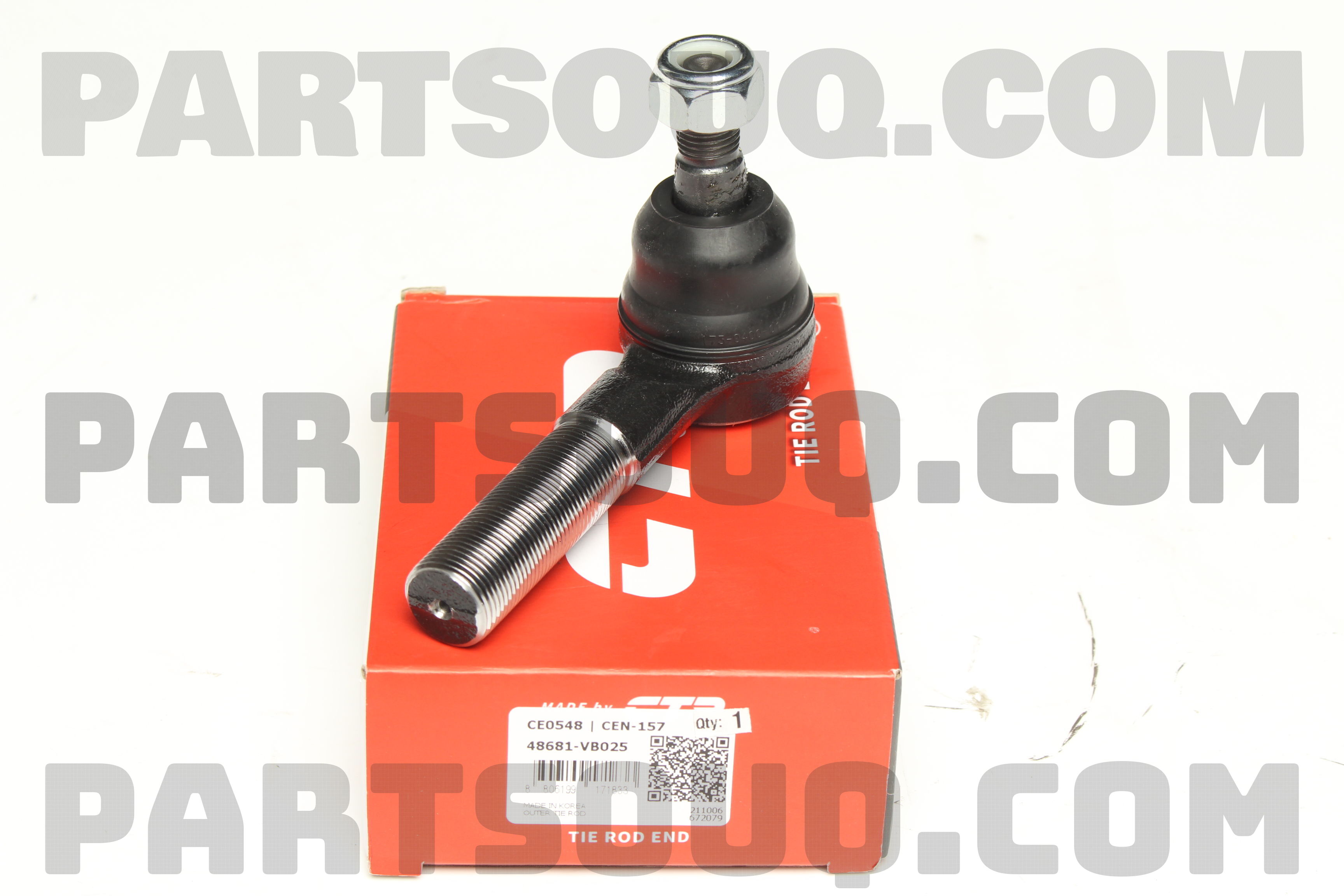 LINK KIT-DRAG 48681VB025 | Nissan Parts | PartSouq