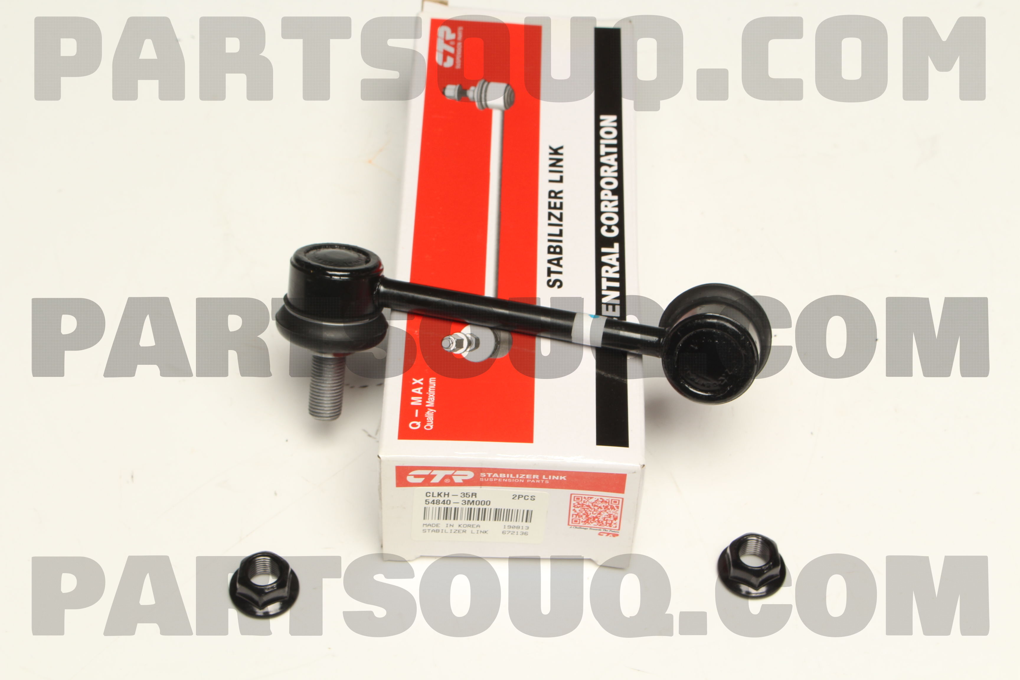LINK ASSY-FR STABILIZER RH 548403M000 | Hyundai / KIA Parts | PartSouq