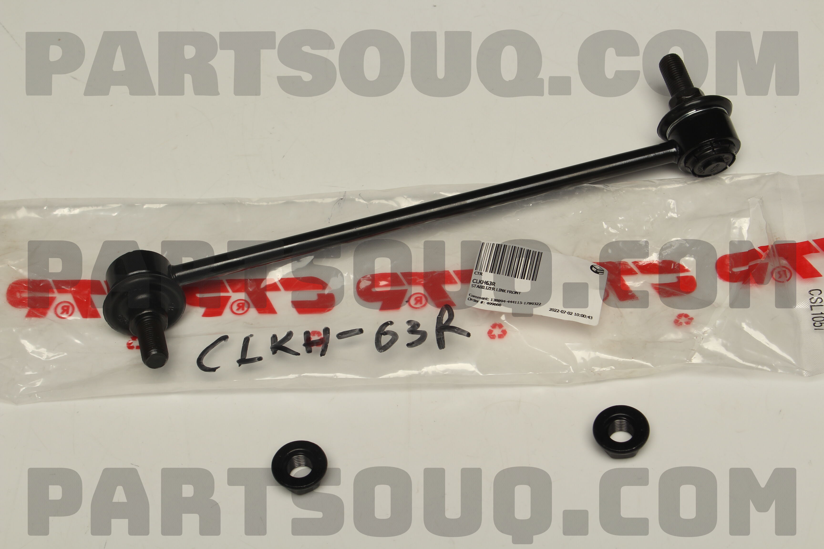 LINK ASSY-FRONT STABILIZER,RH 548404H250 | Hyundai / KIA Parts | PartSouq