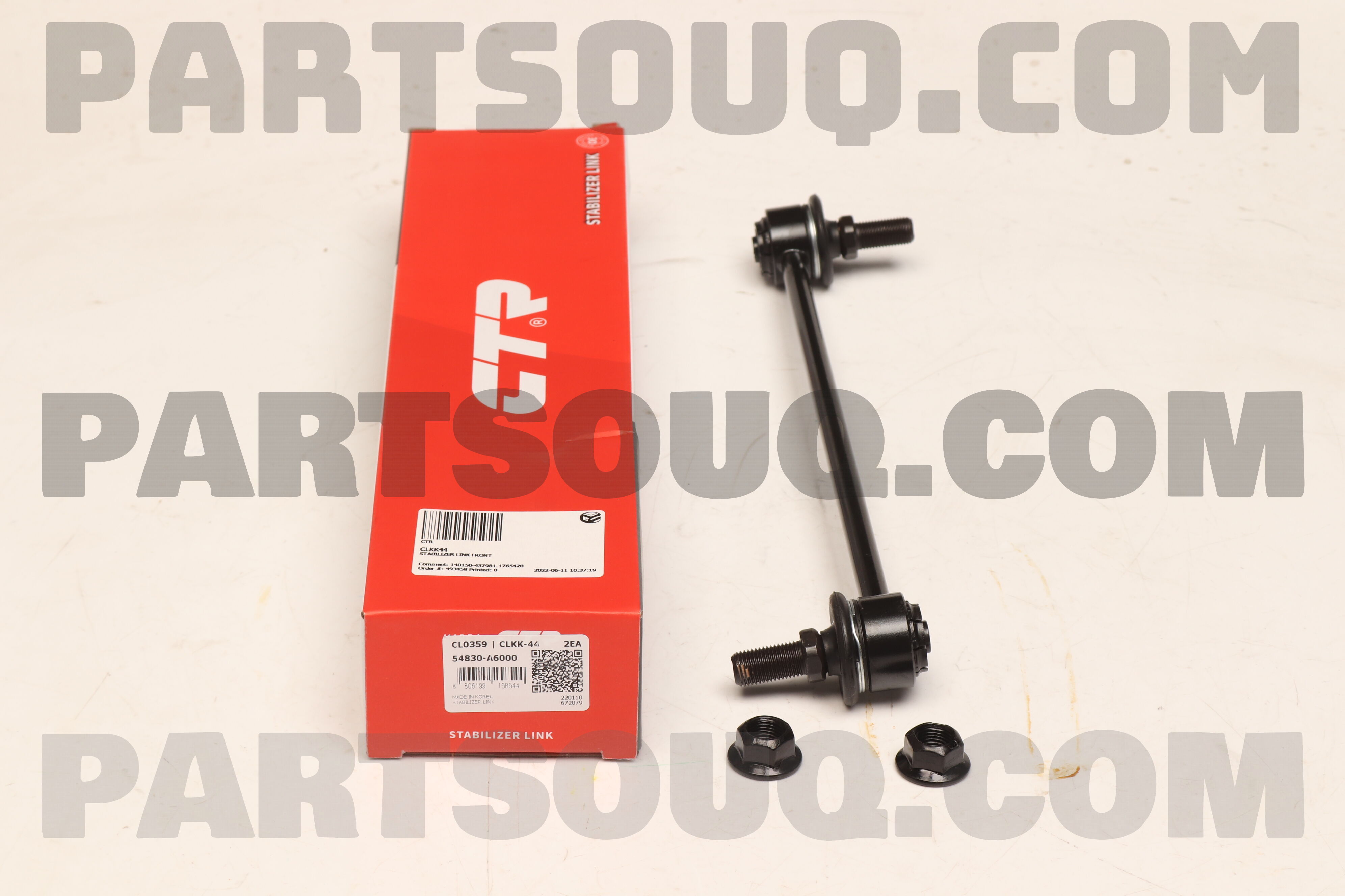 LINK-STABILIZER 54830D9000 | Hyundai / KIA Parts | PartSouq