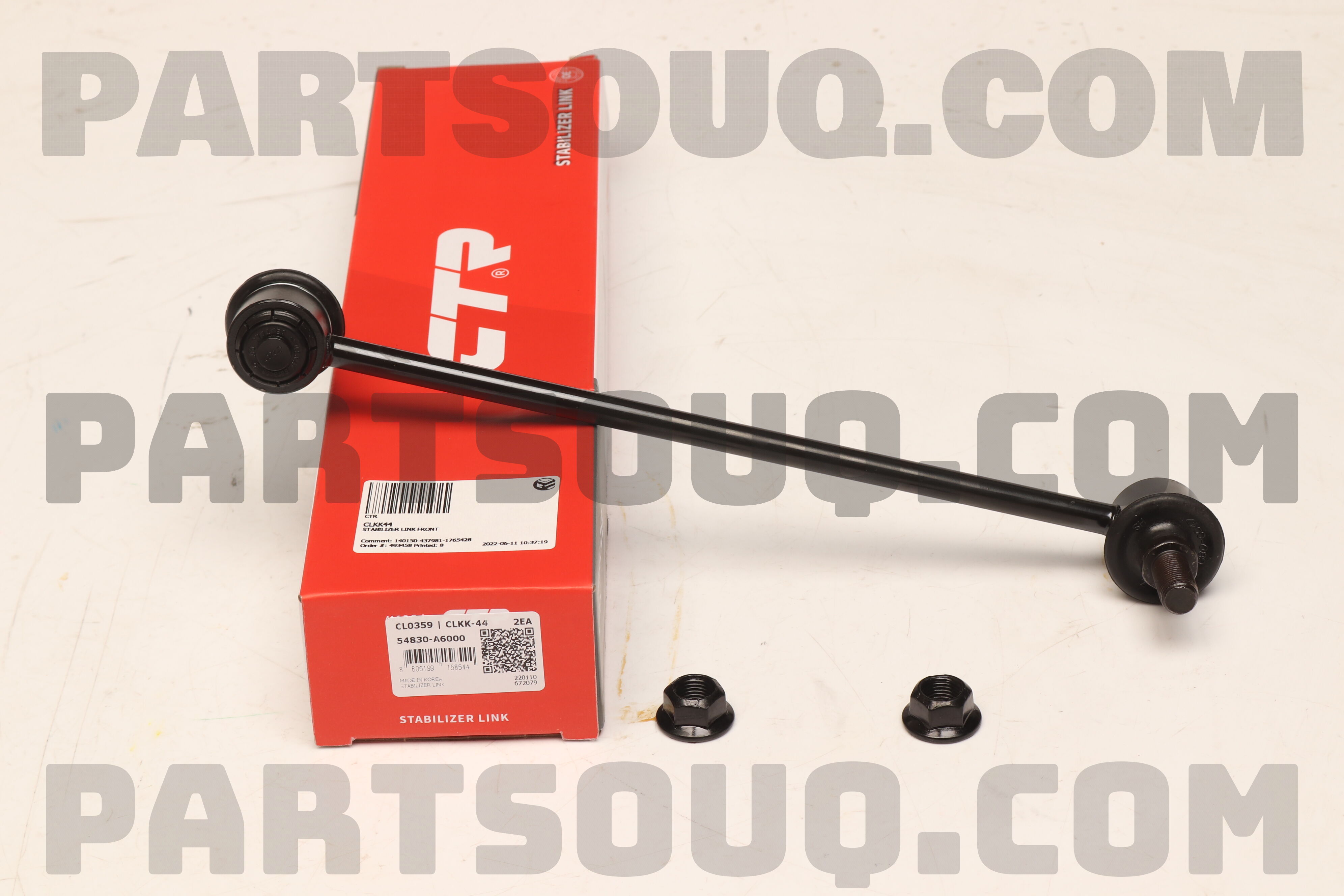 LINK-STABILIZER 54830D9000 | Hyundai / KIA Parts | PartSouq