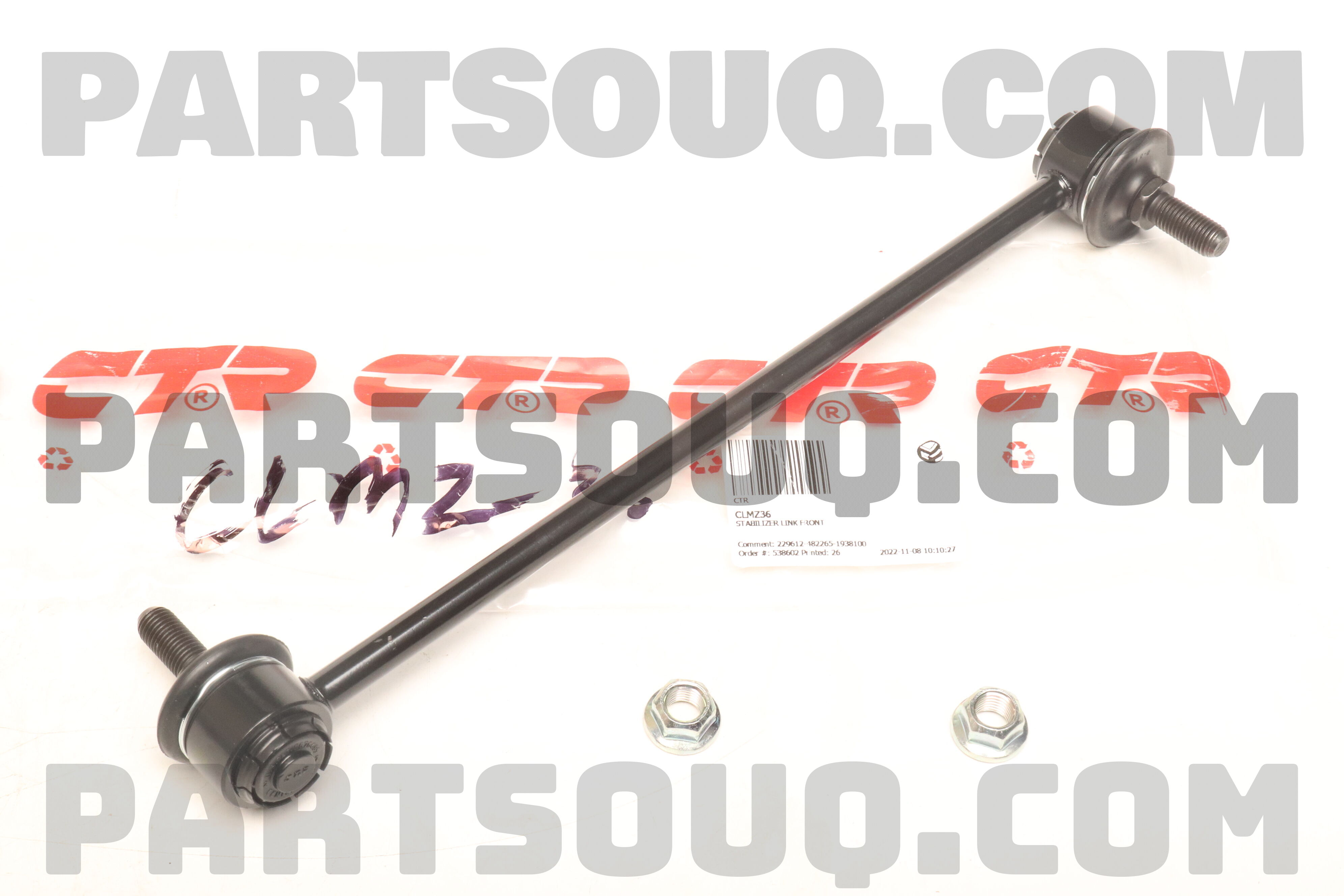 STABILIZER LINK FRONT CLMZ36 | CTR Parts | PartSouq