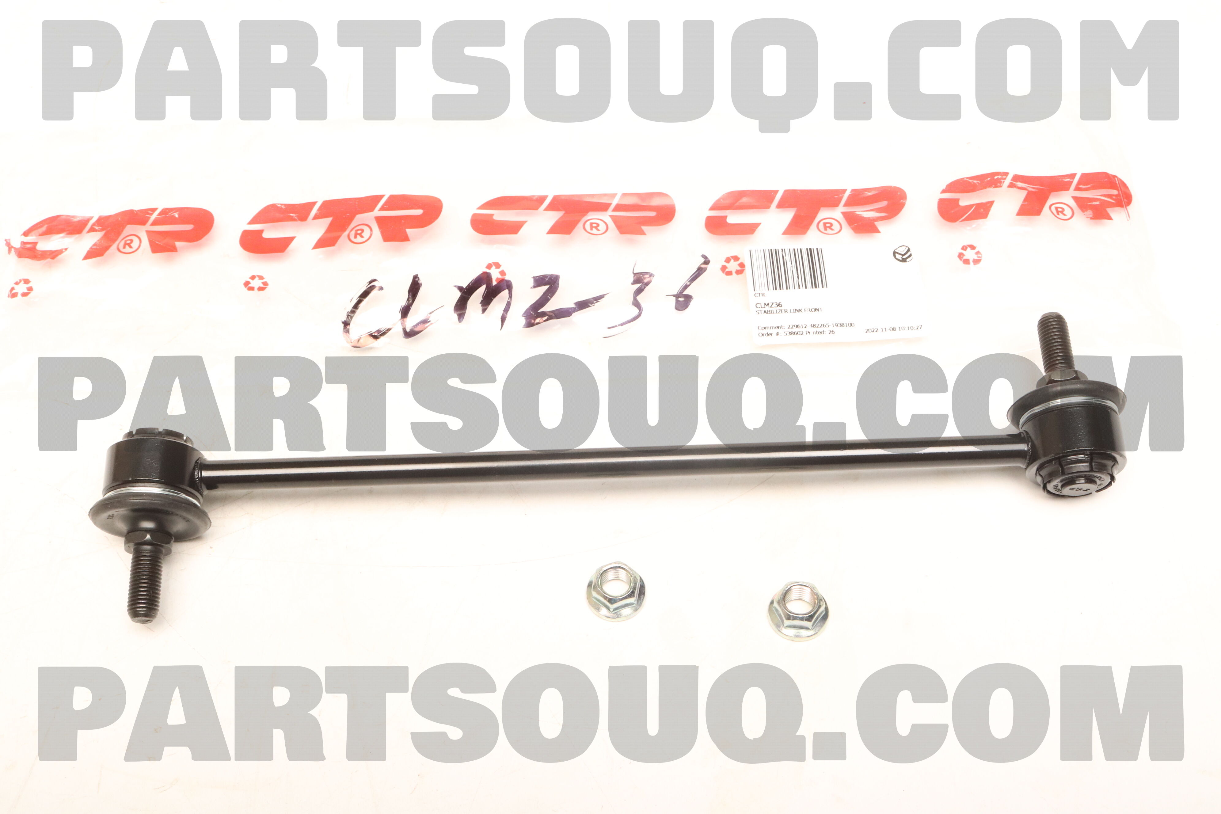 STABILIZER LINK FRONT CLMZ36 | CTR Parts | PartSouq