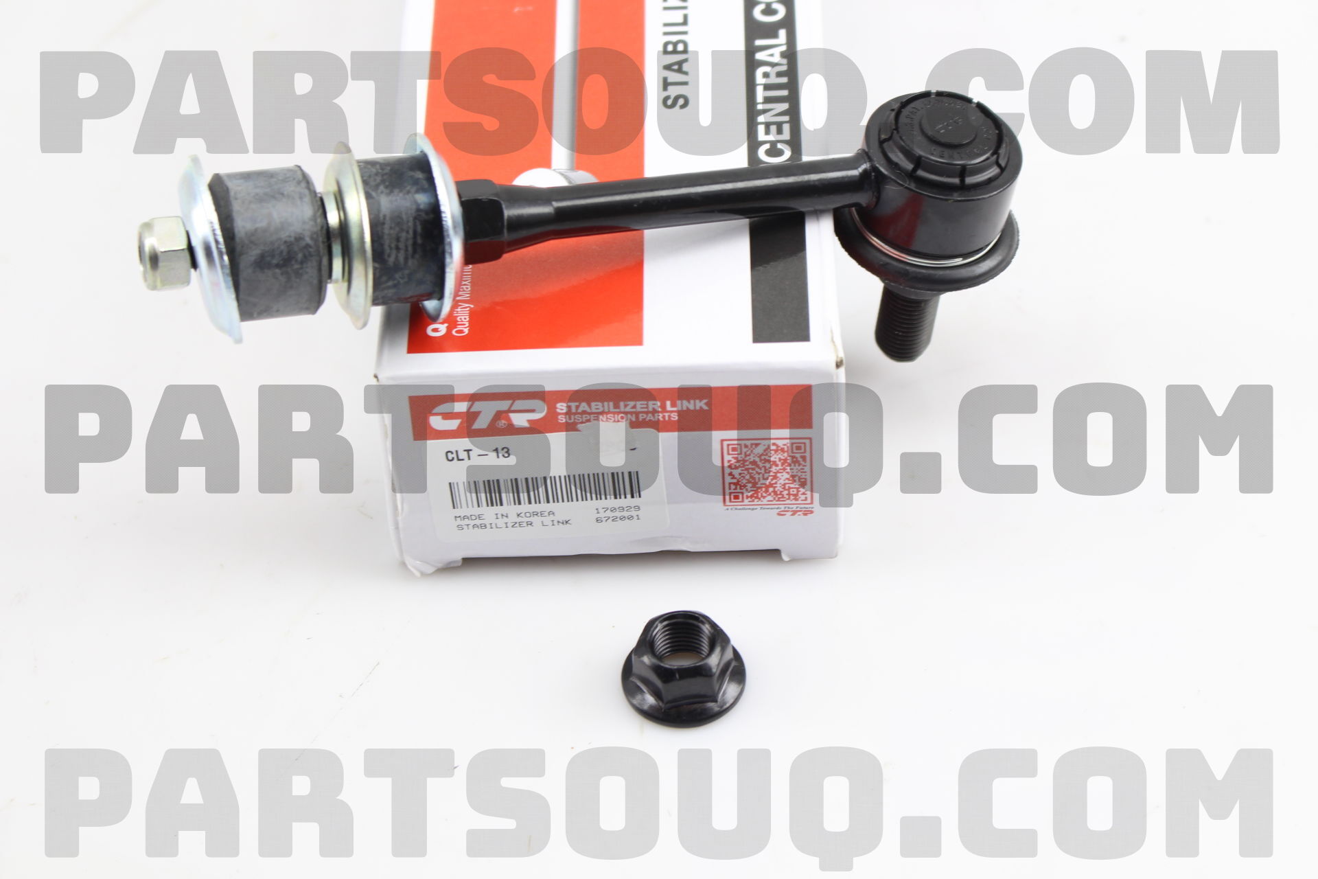 LINK ASSY, REAR STABILIZER 4883035020 | Toyota Parts | PartSouq